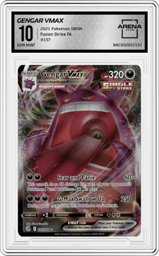 Gengar VMAX | ARENA CLUB
