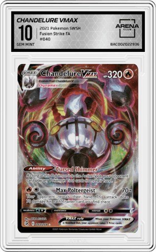 Chandelure VMax | ARENA CLUB