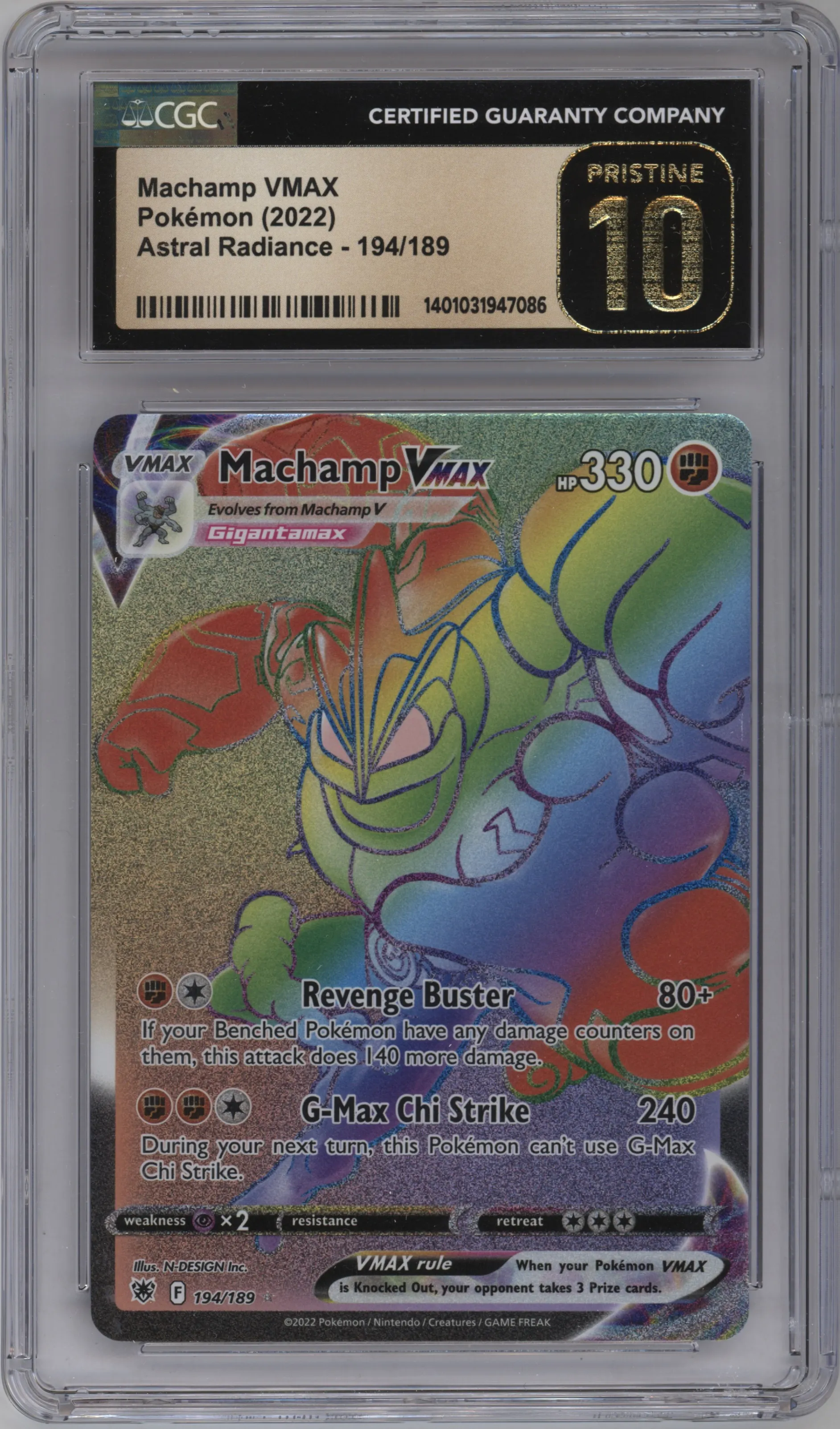 Machamp VMax | ARENA CLUB