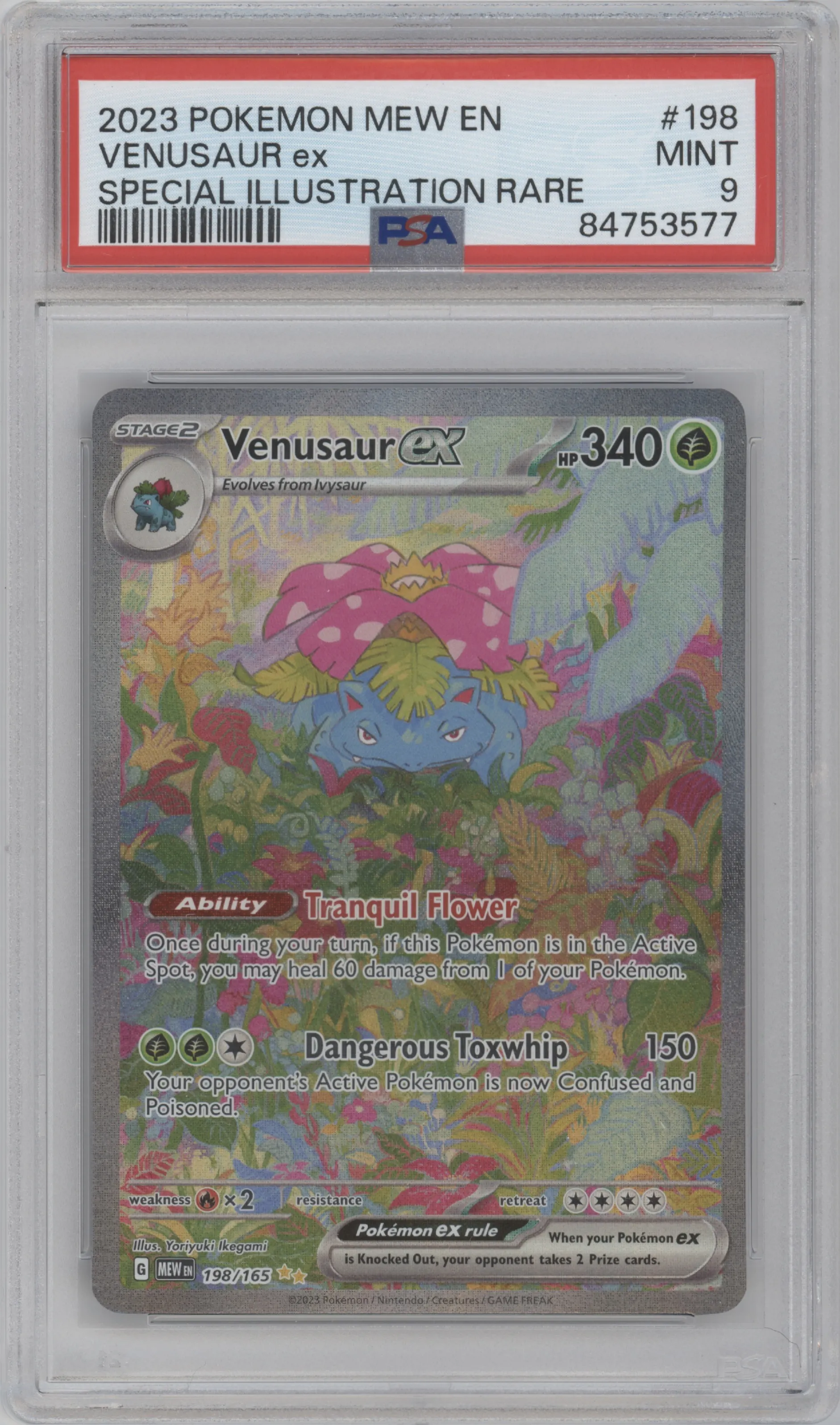 Venusaur ex | ARENA CLUB