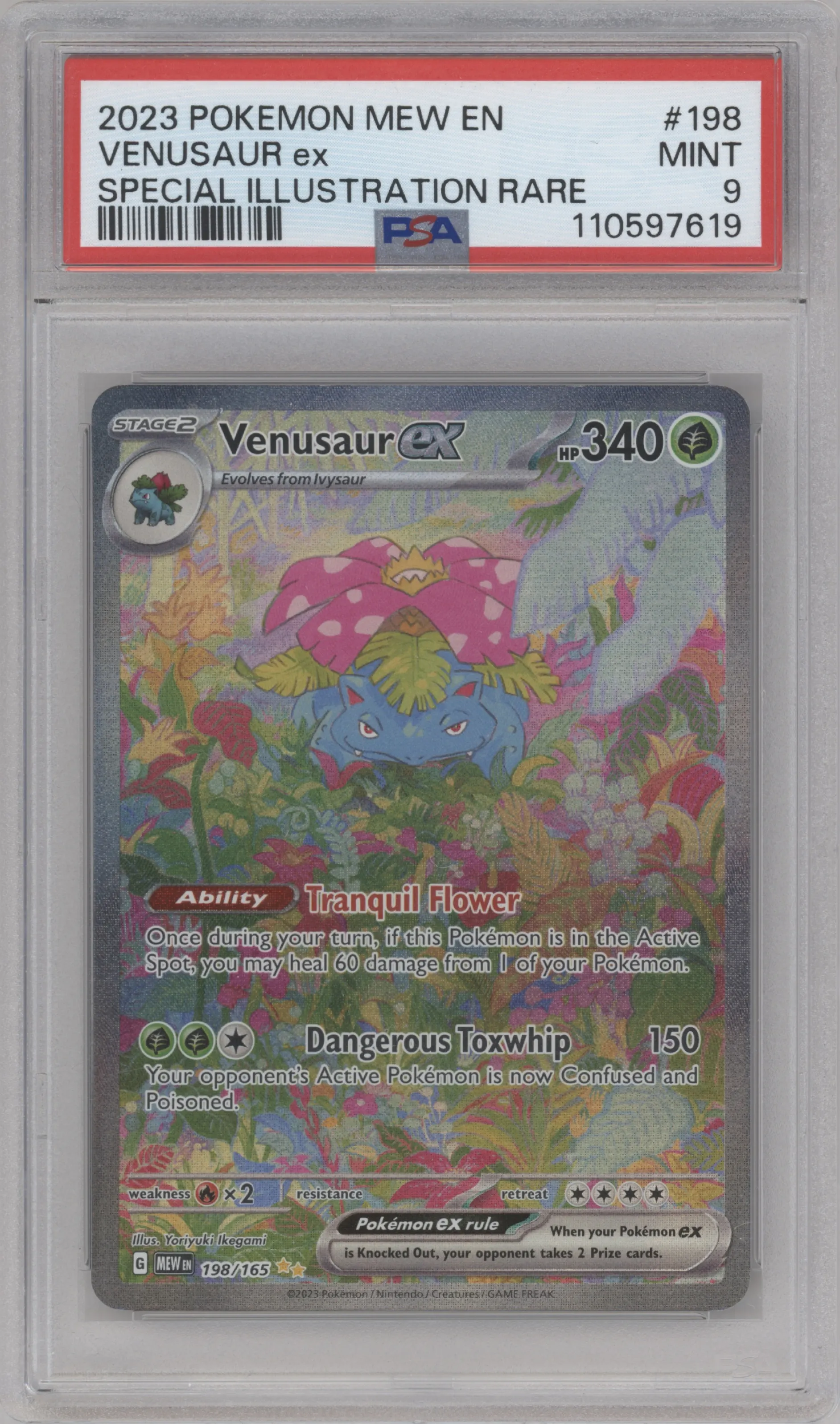 Venusaur ex | ARENA CLUB