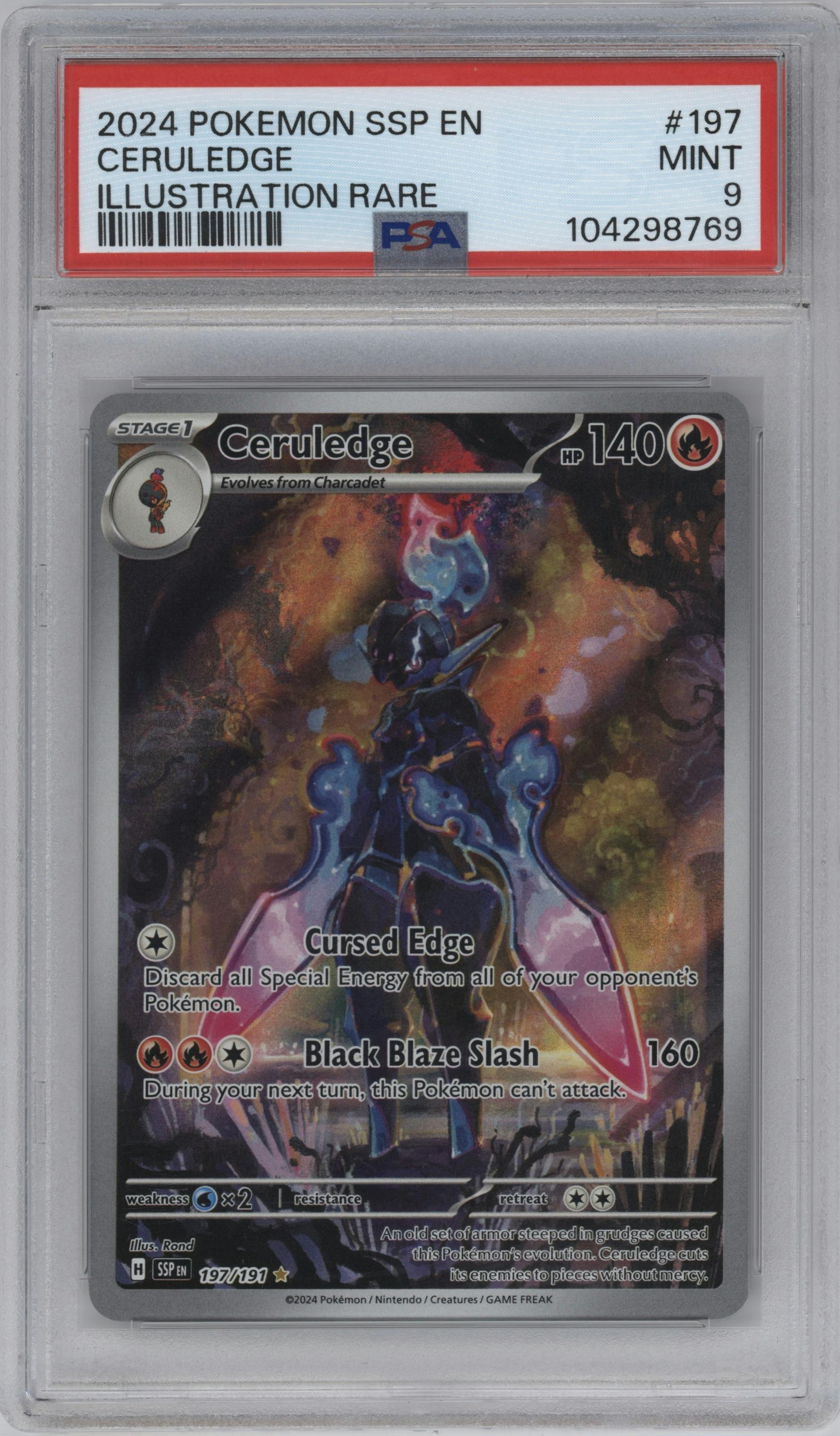 Ceruledge | ARENA CLUB