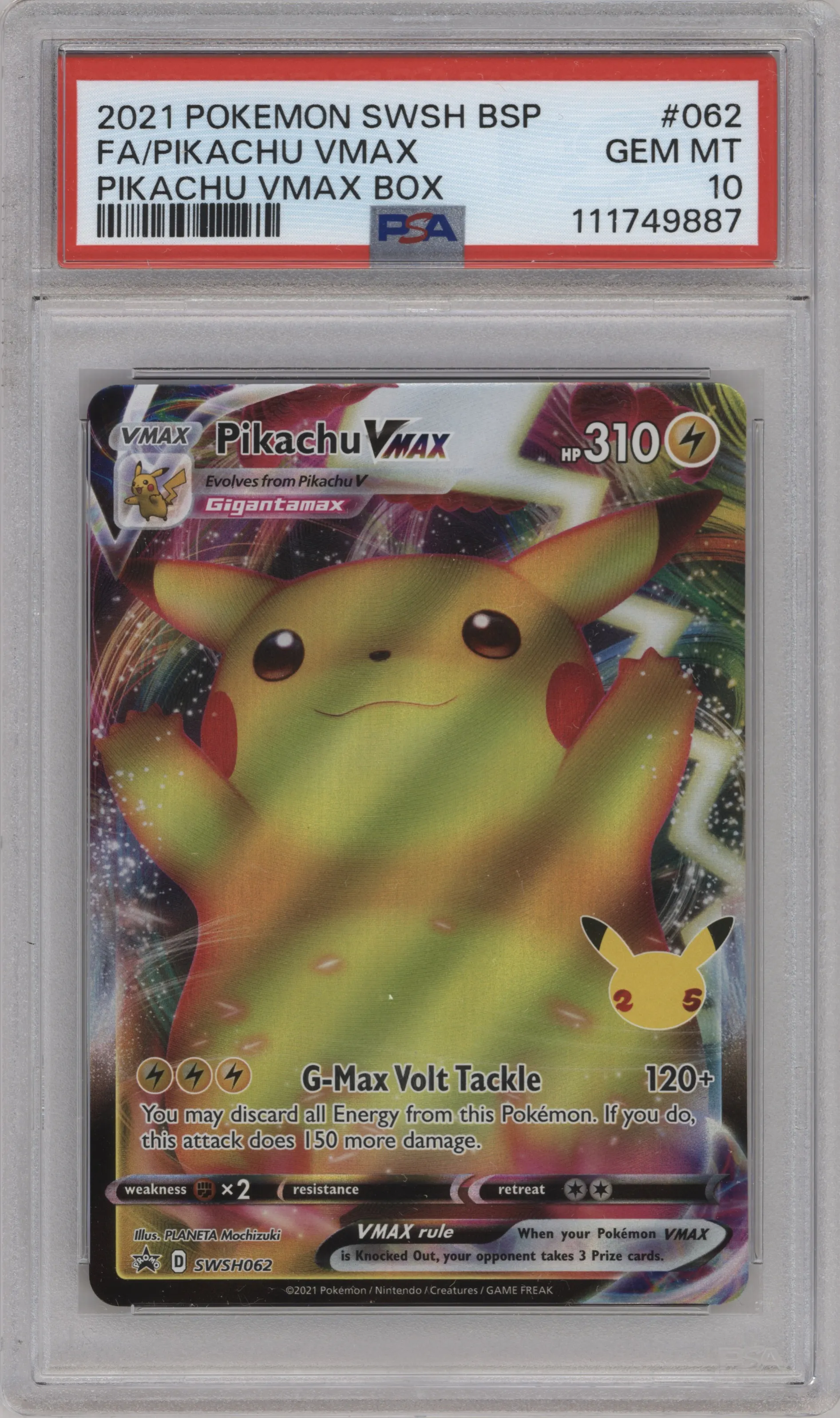 Pikachu VMAX | ARENA CLUB