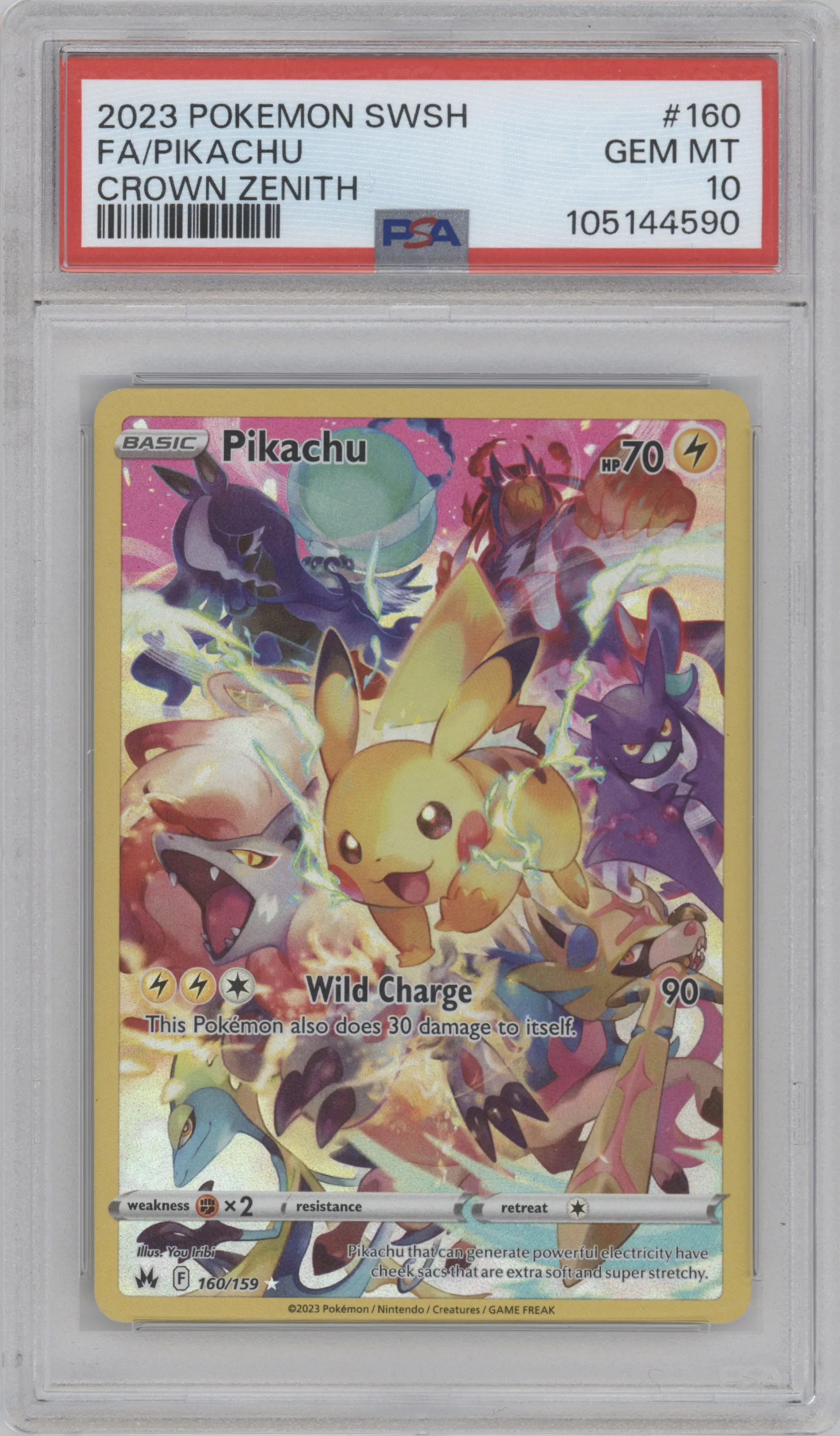 Pikachu | ARENA CLUB