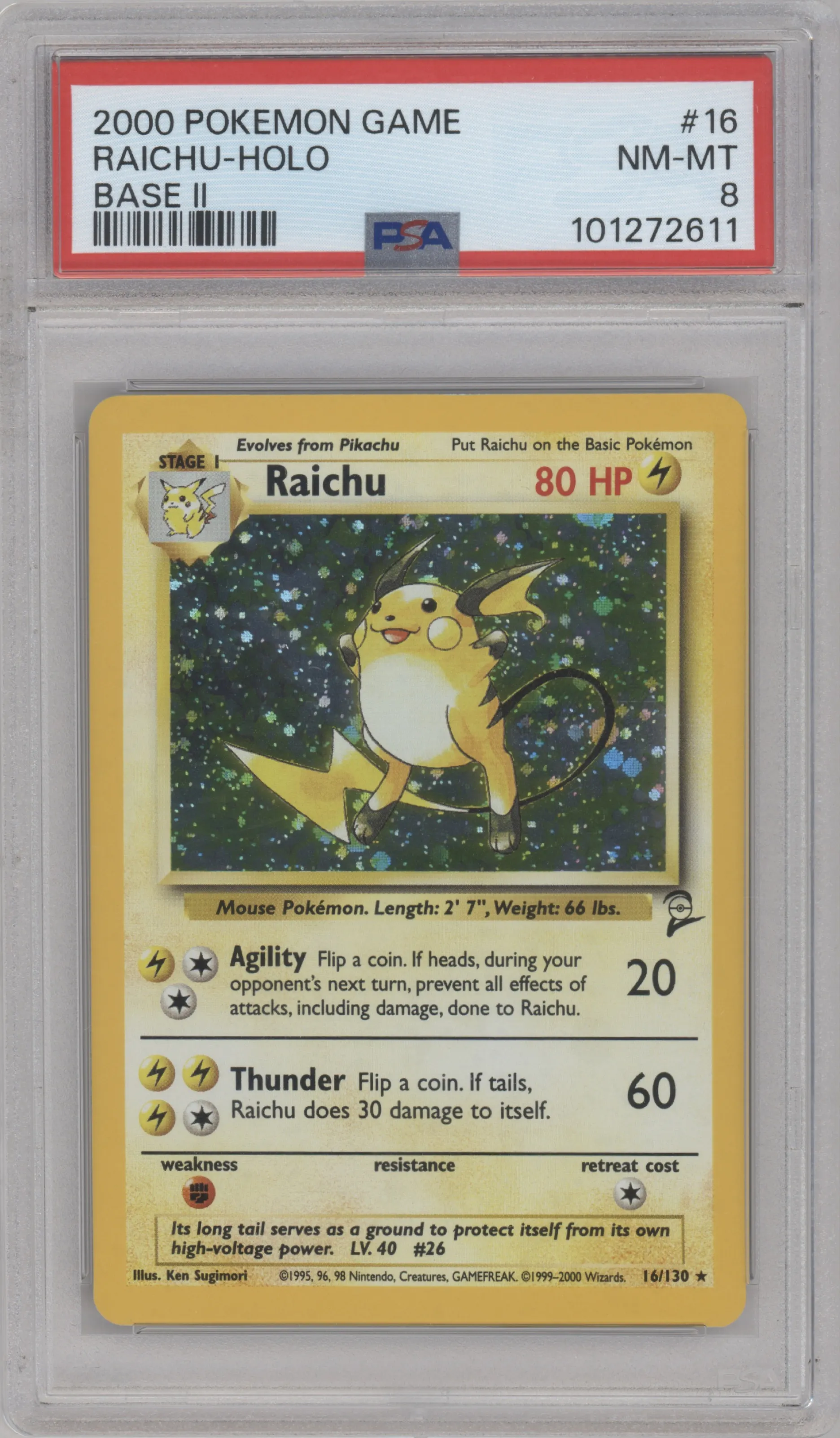 Raichu | ARENA CLUB