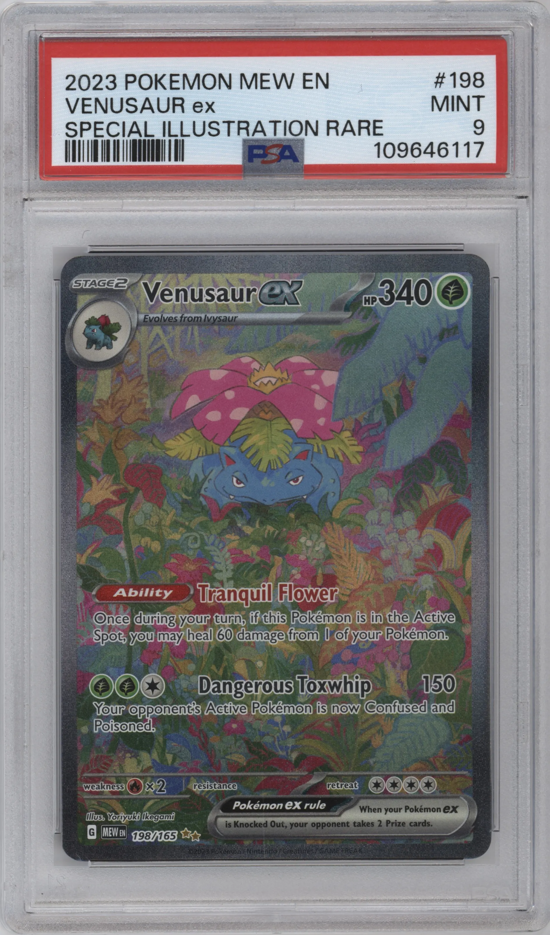 Venusaur ex | ARENA CLUB