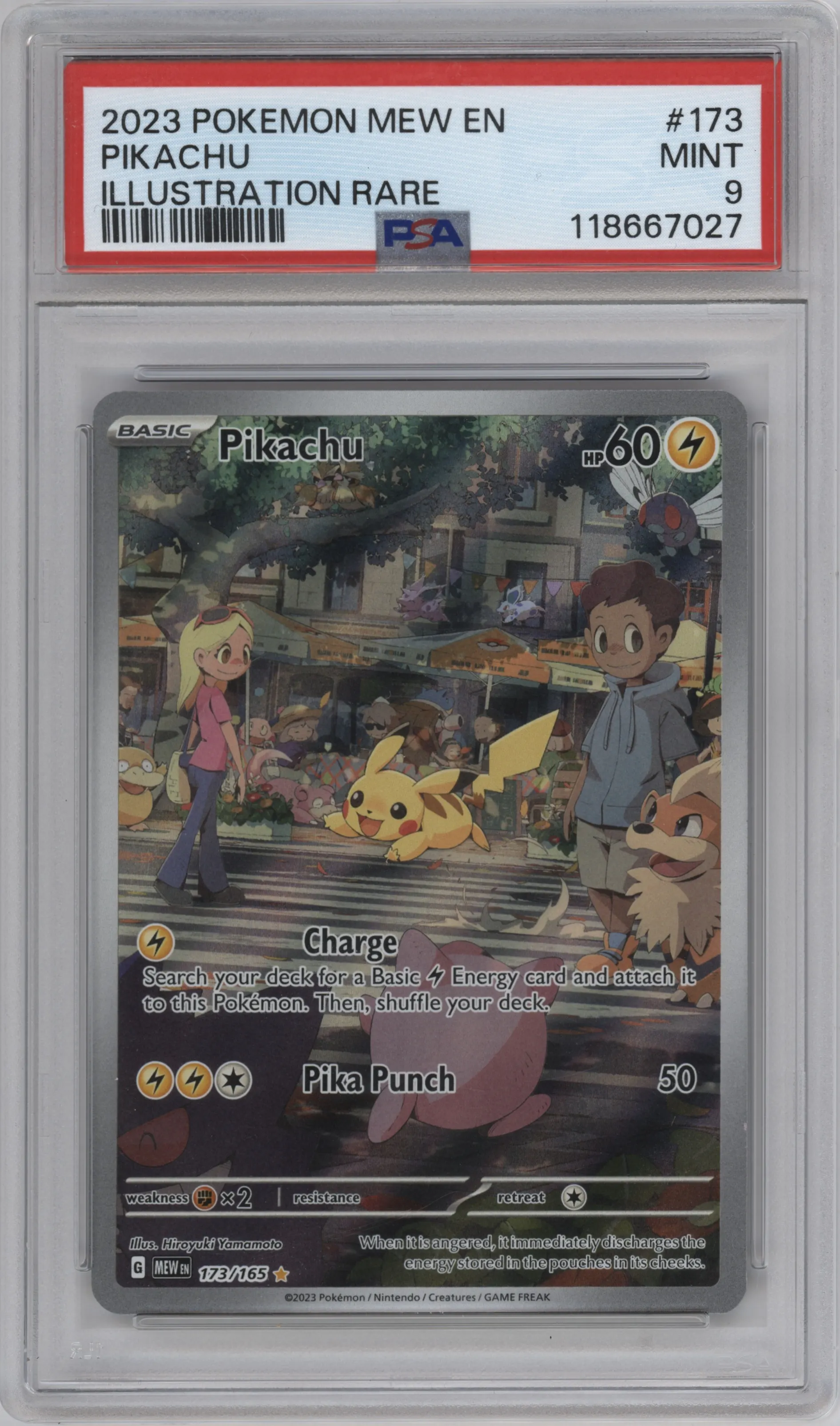 Pikachu | ARENA CLUB