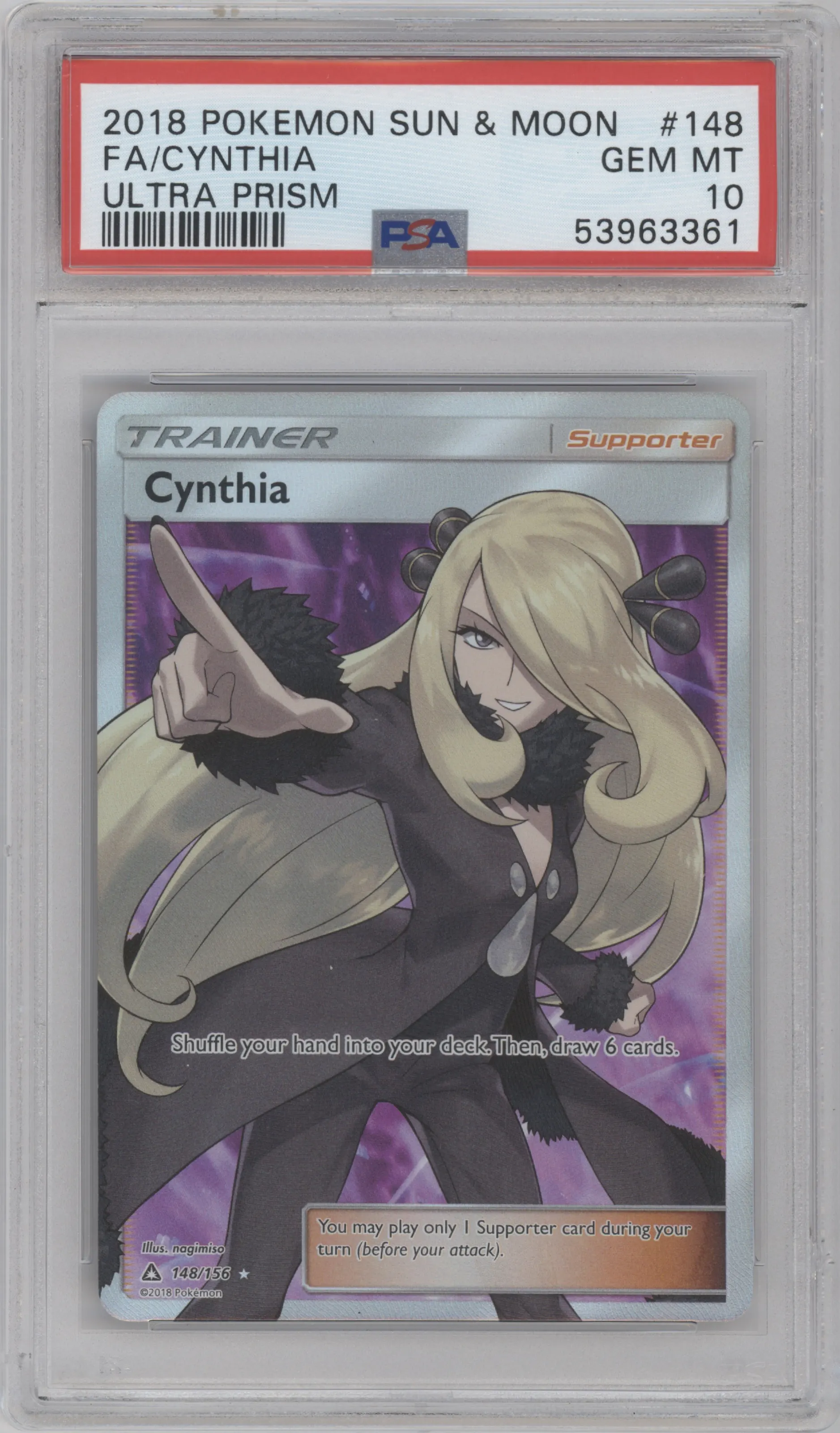 Cynthia | ARENA CLUB