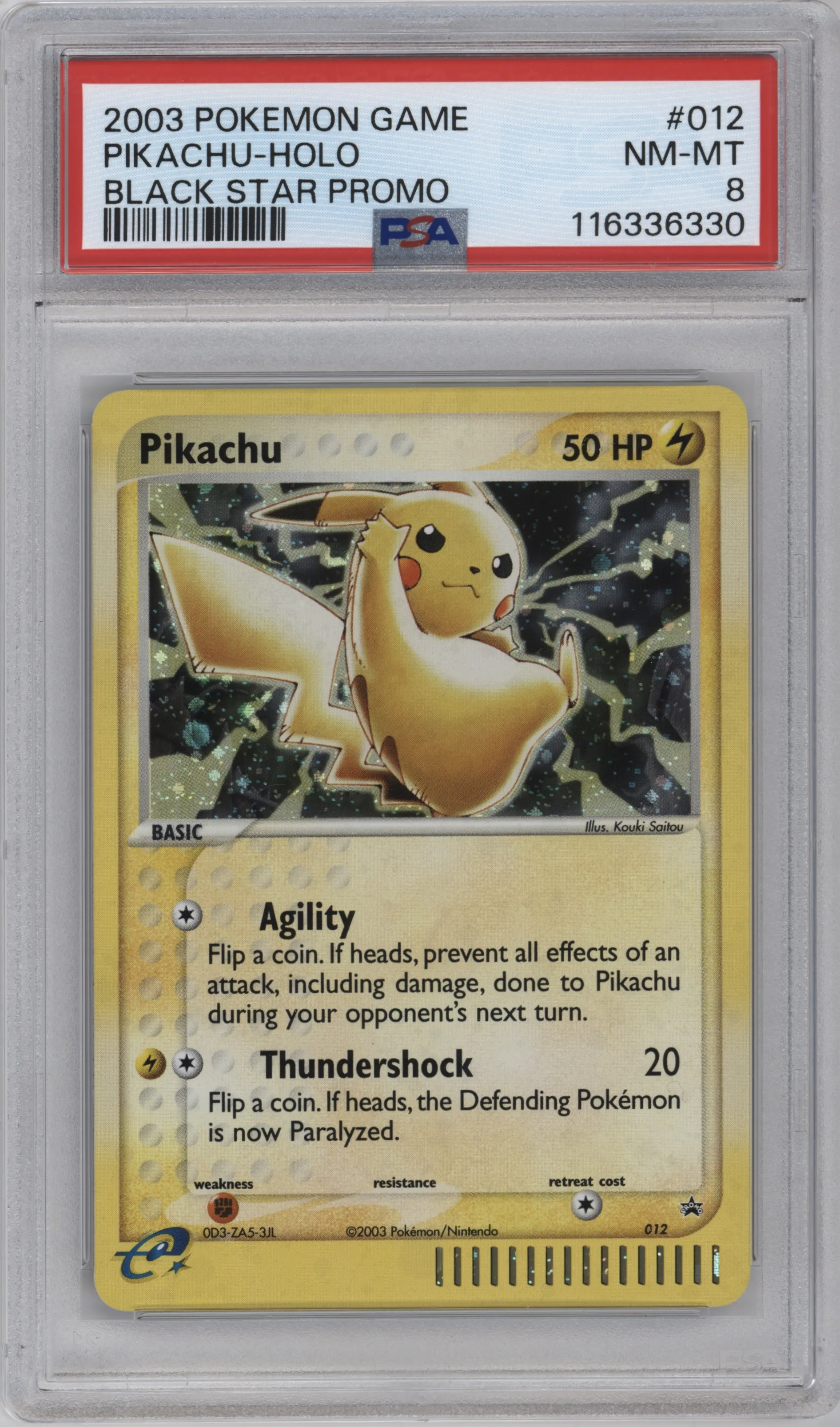 Pikachu | ARENA CLUB