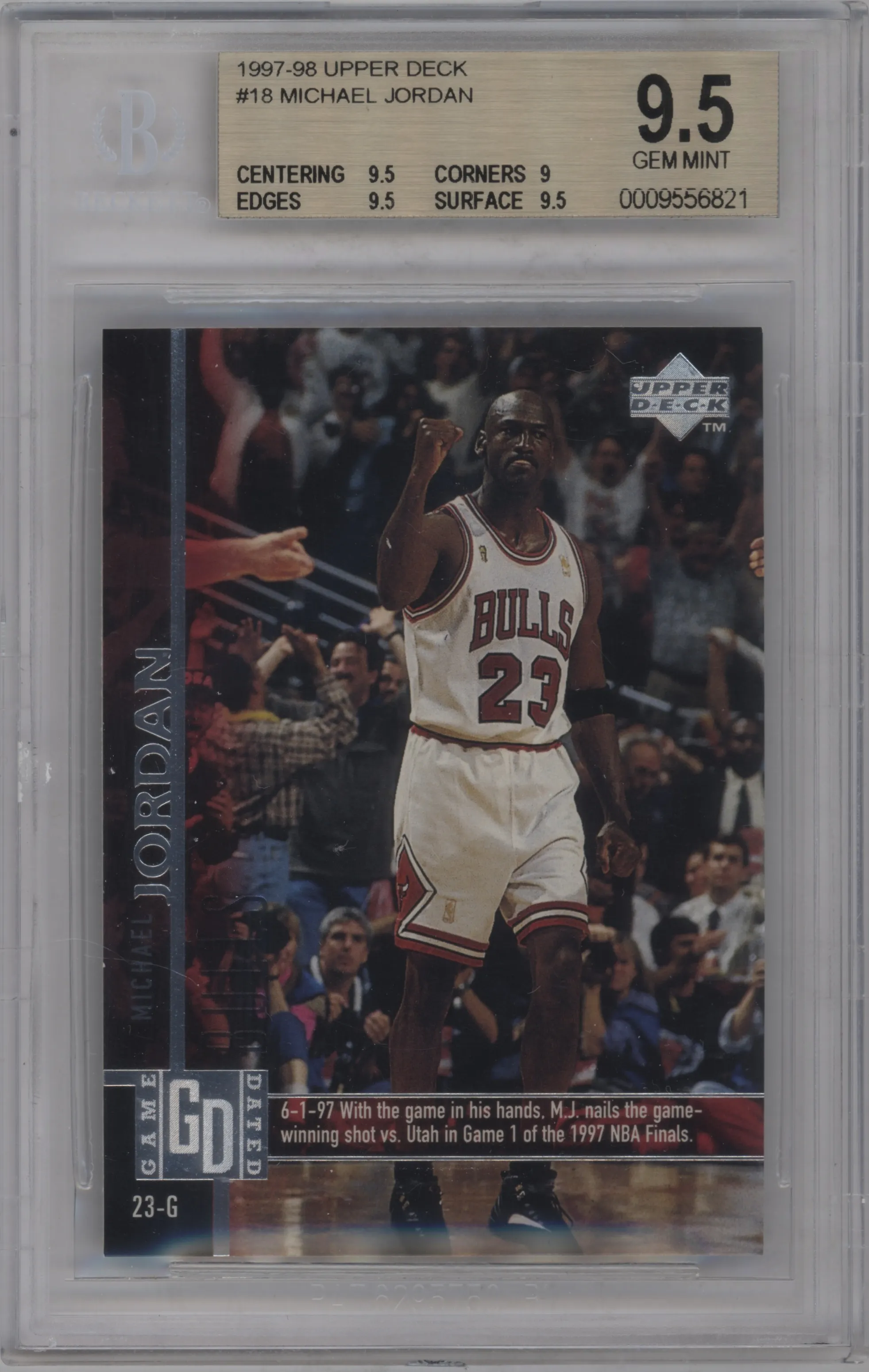Michael Jordan | ARENA CLUB