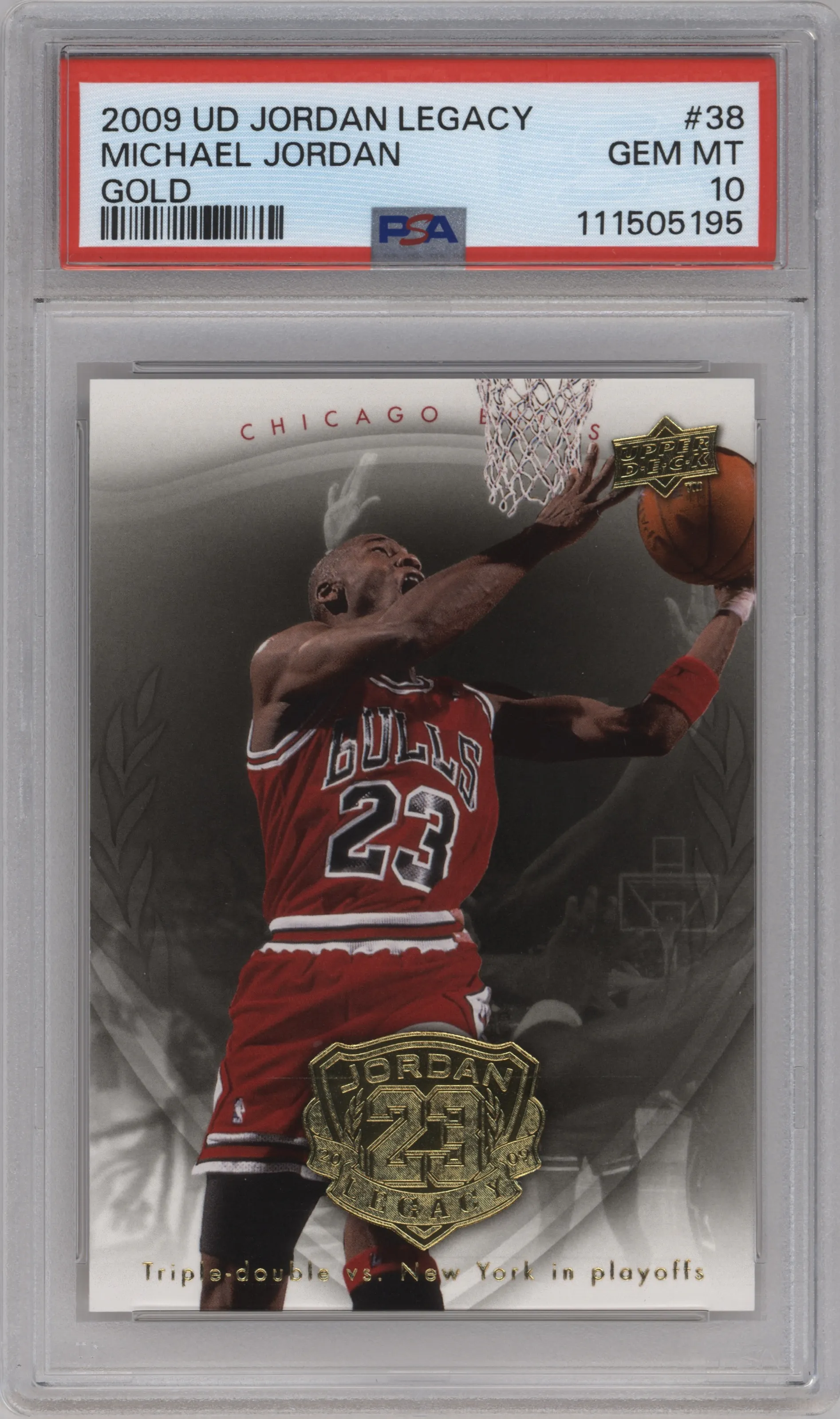 Michael Jordan | ARENA CLUB