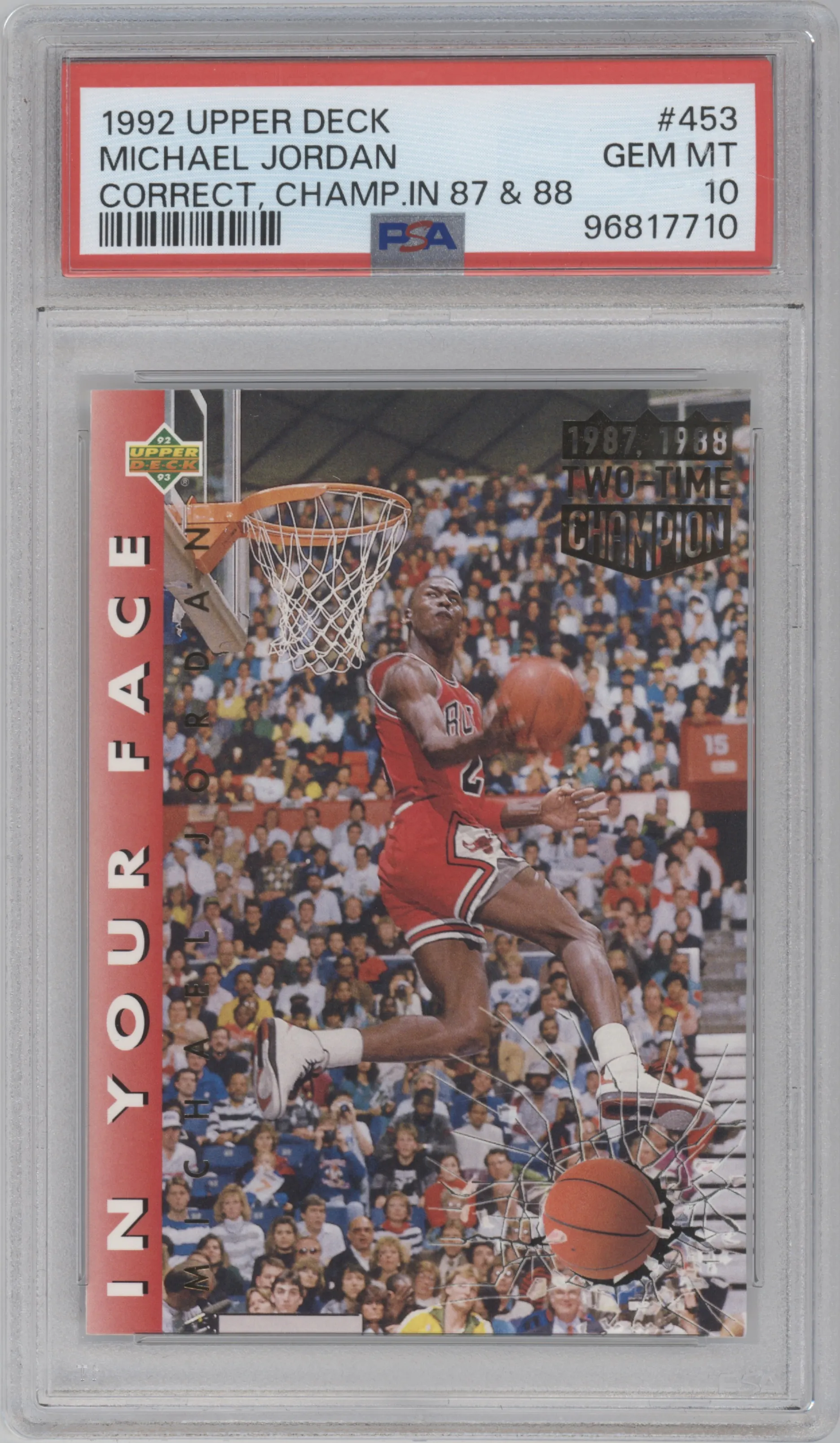 Michael Jordan | ARENA CLUB