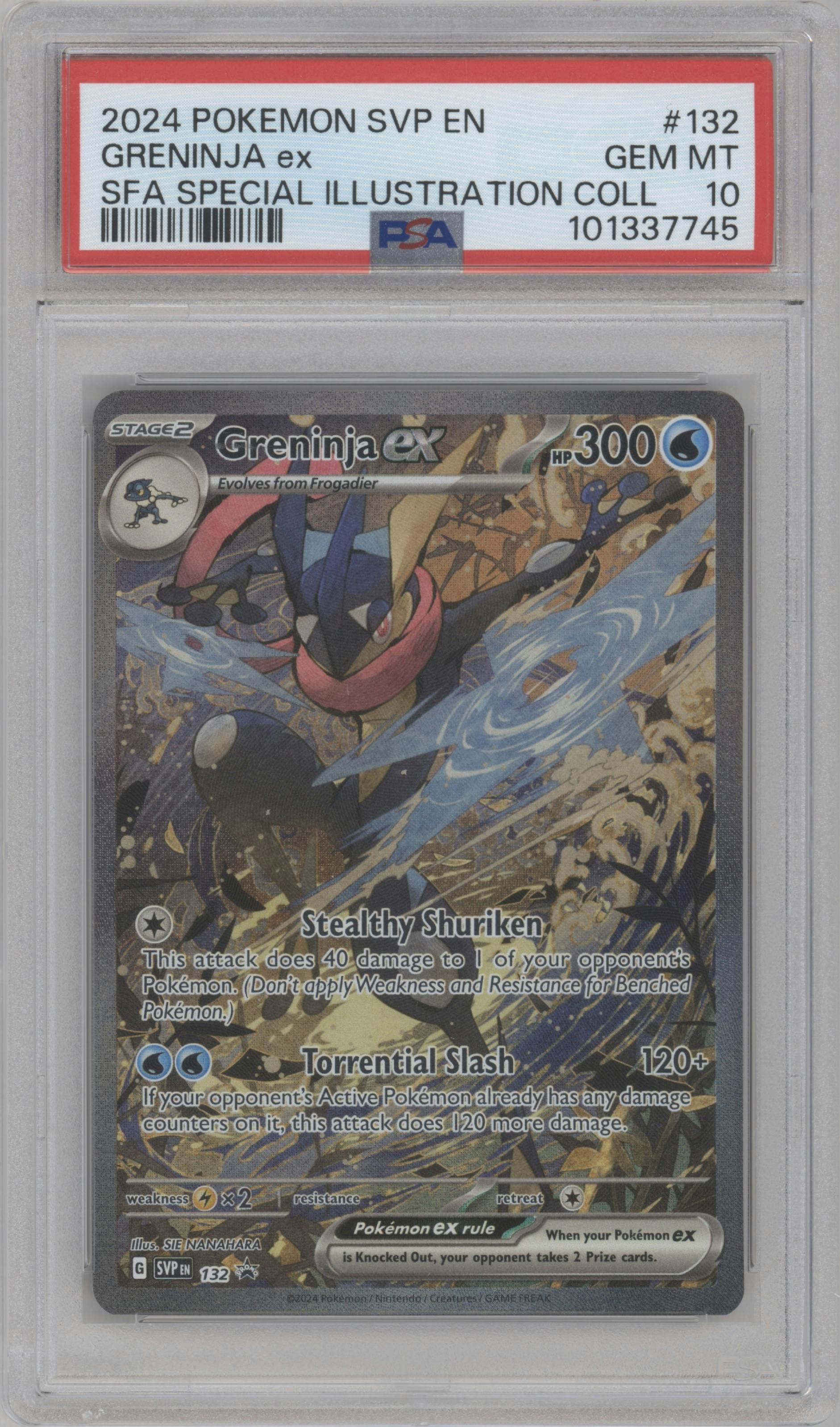 Slab Packs | ARENA CLUB