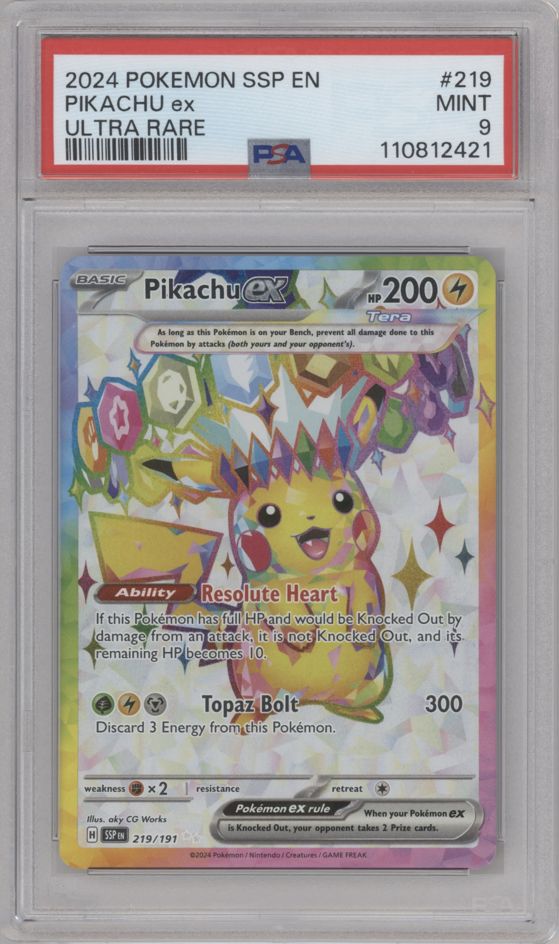 Pikachu ex | ARENA CLUB