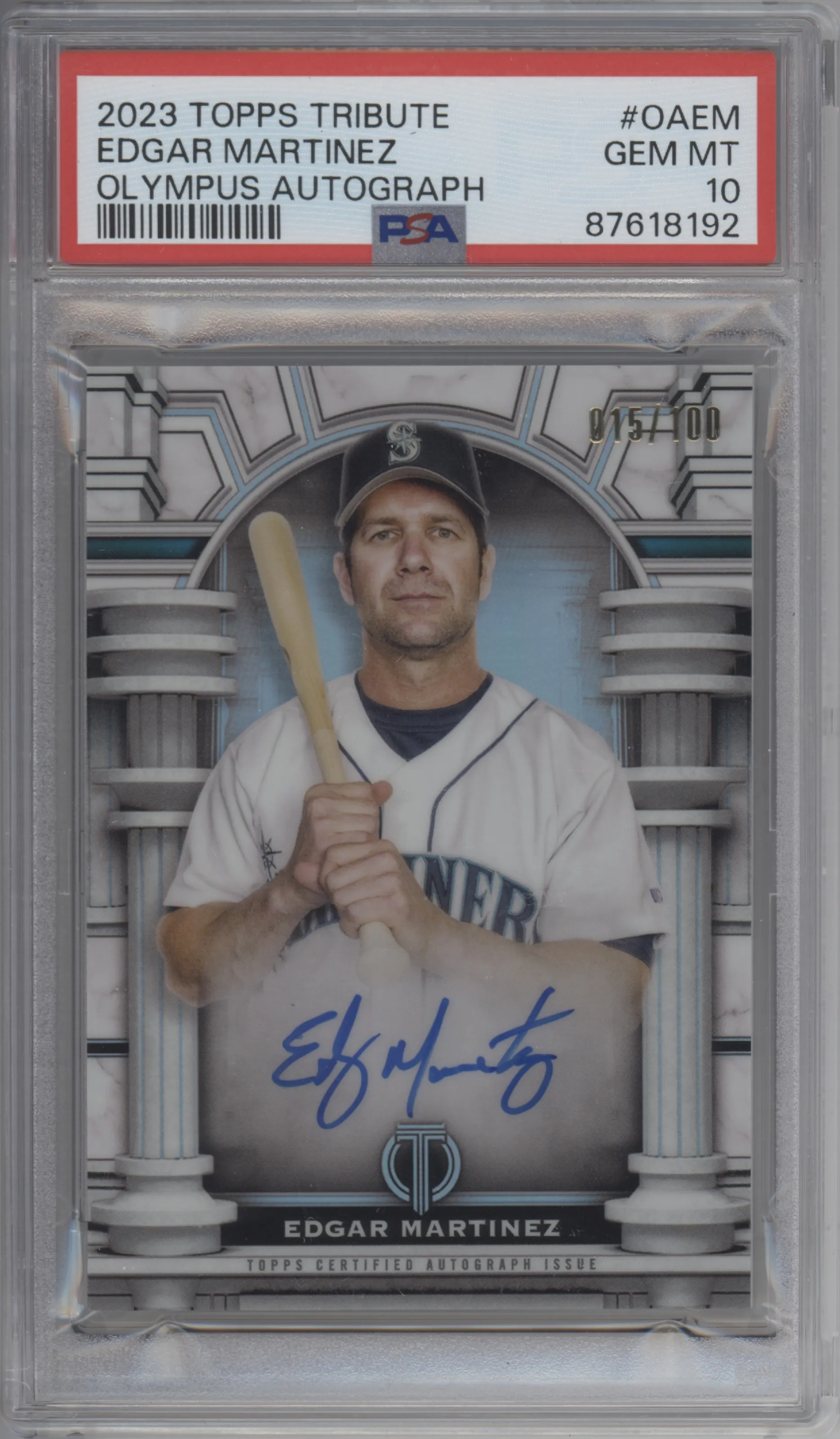 Edgar Martinez | ARENA CLUB