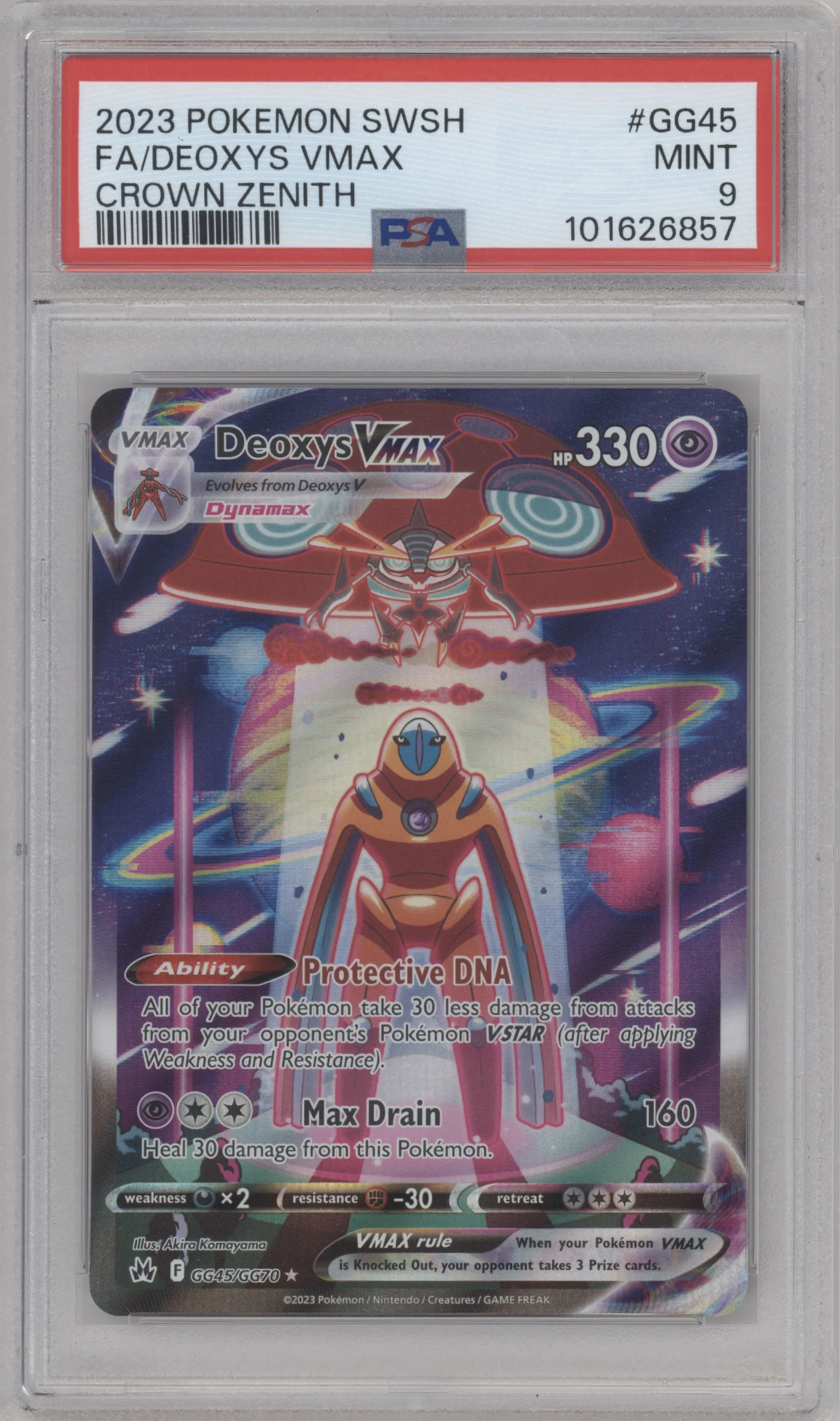 Deoxys VMAX | ARENA CLUB