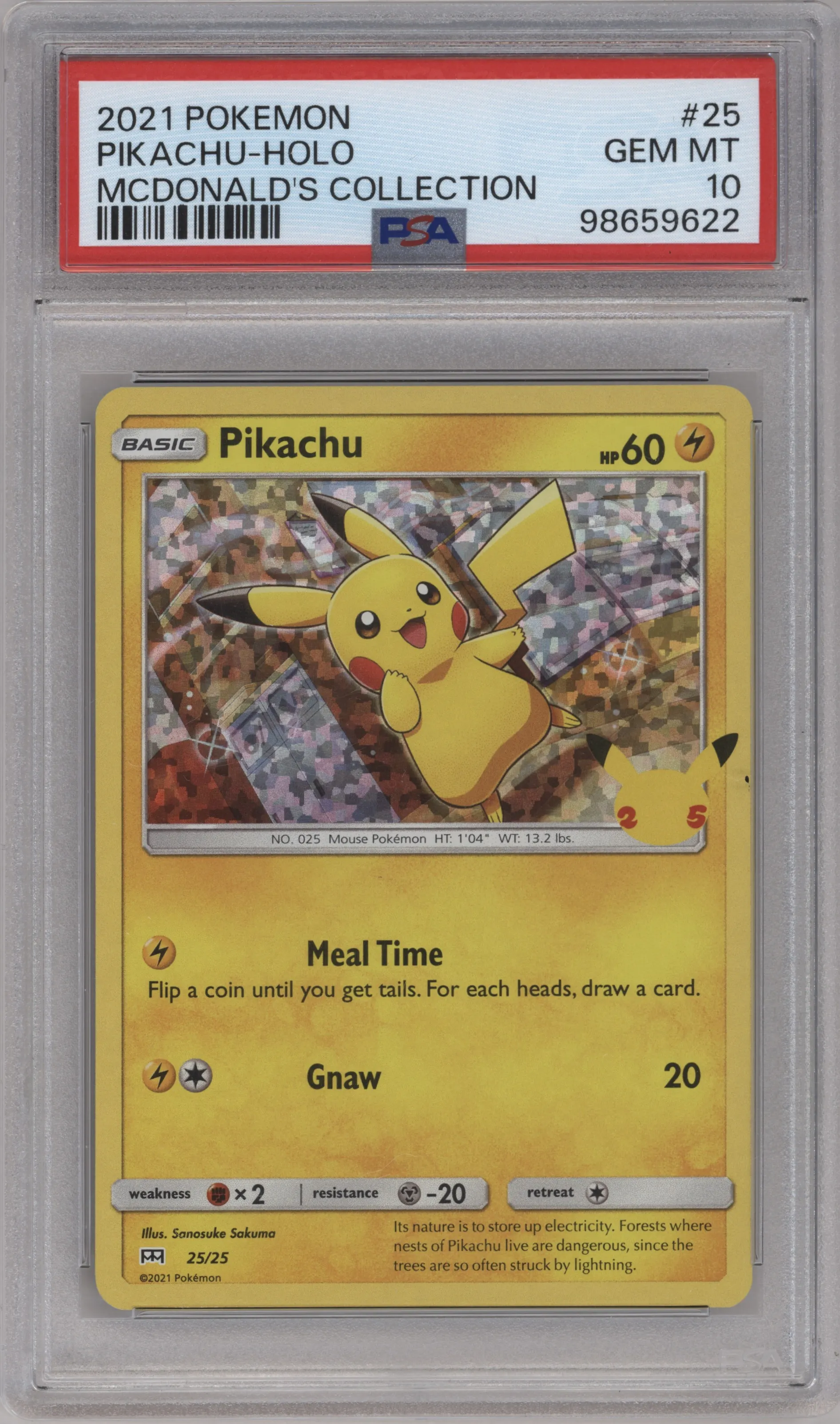 Pikachu | ARENA CLUB