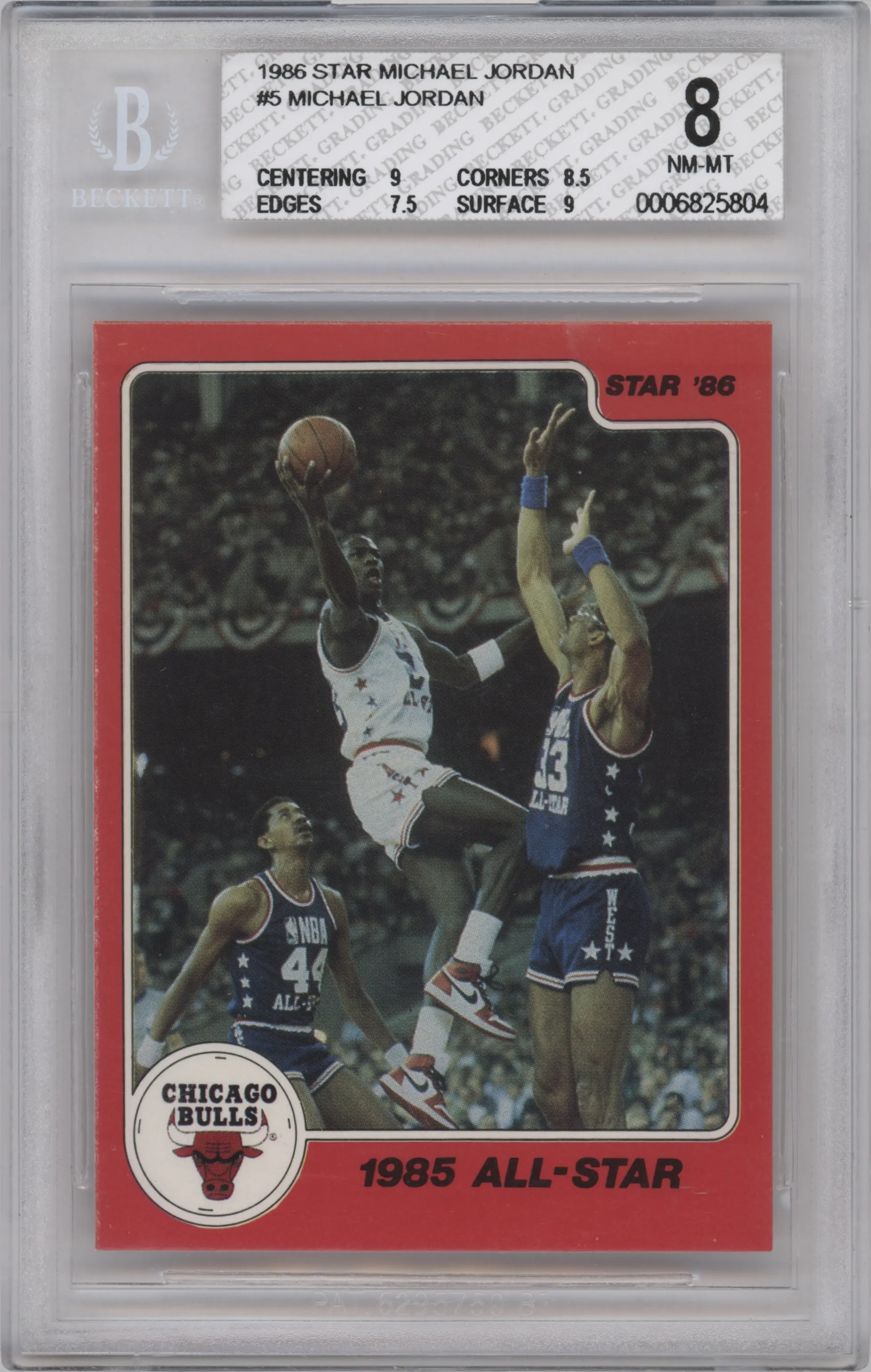 Michael Jordan | ARENA CLUB
