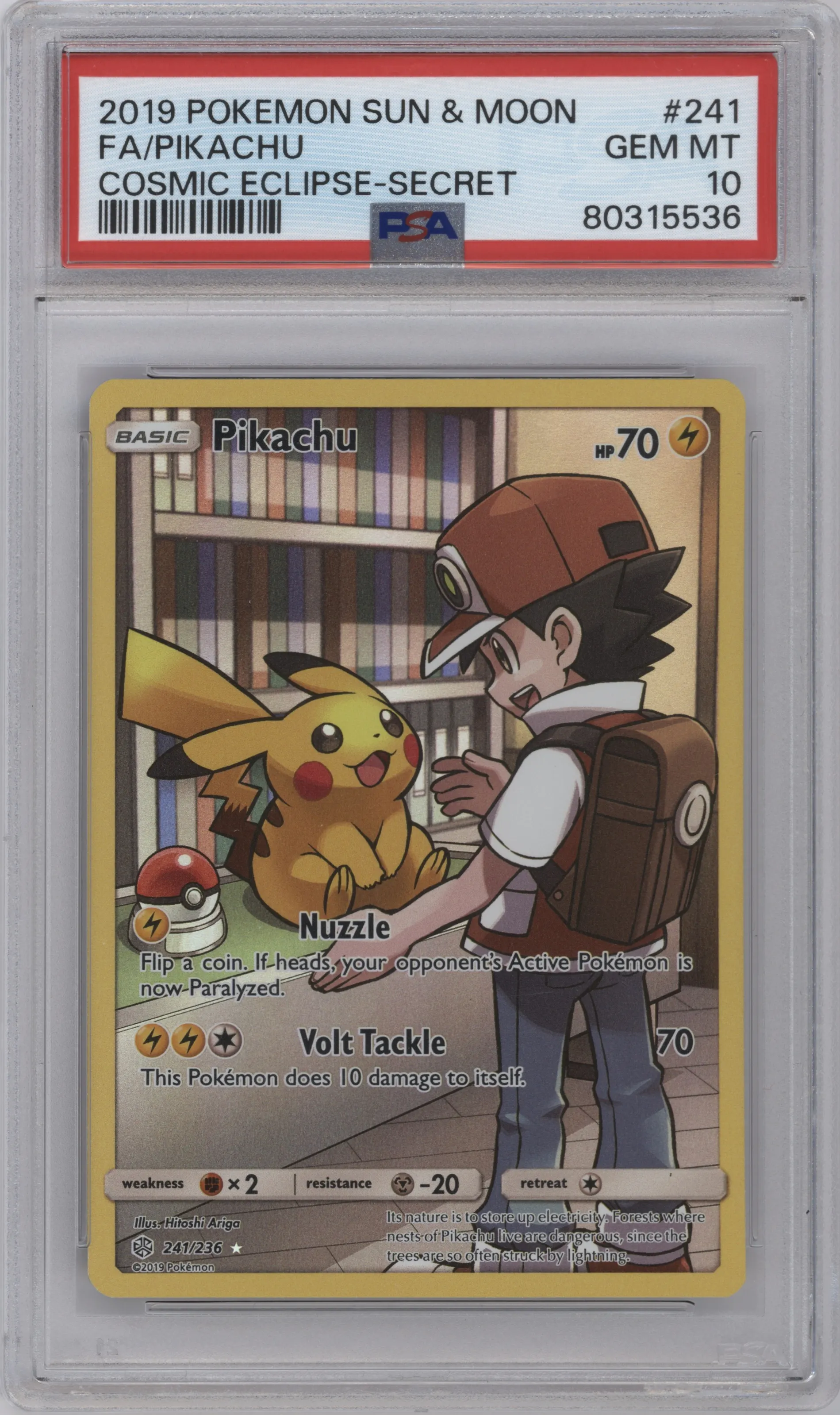 Pikachu | ARENA CLUB