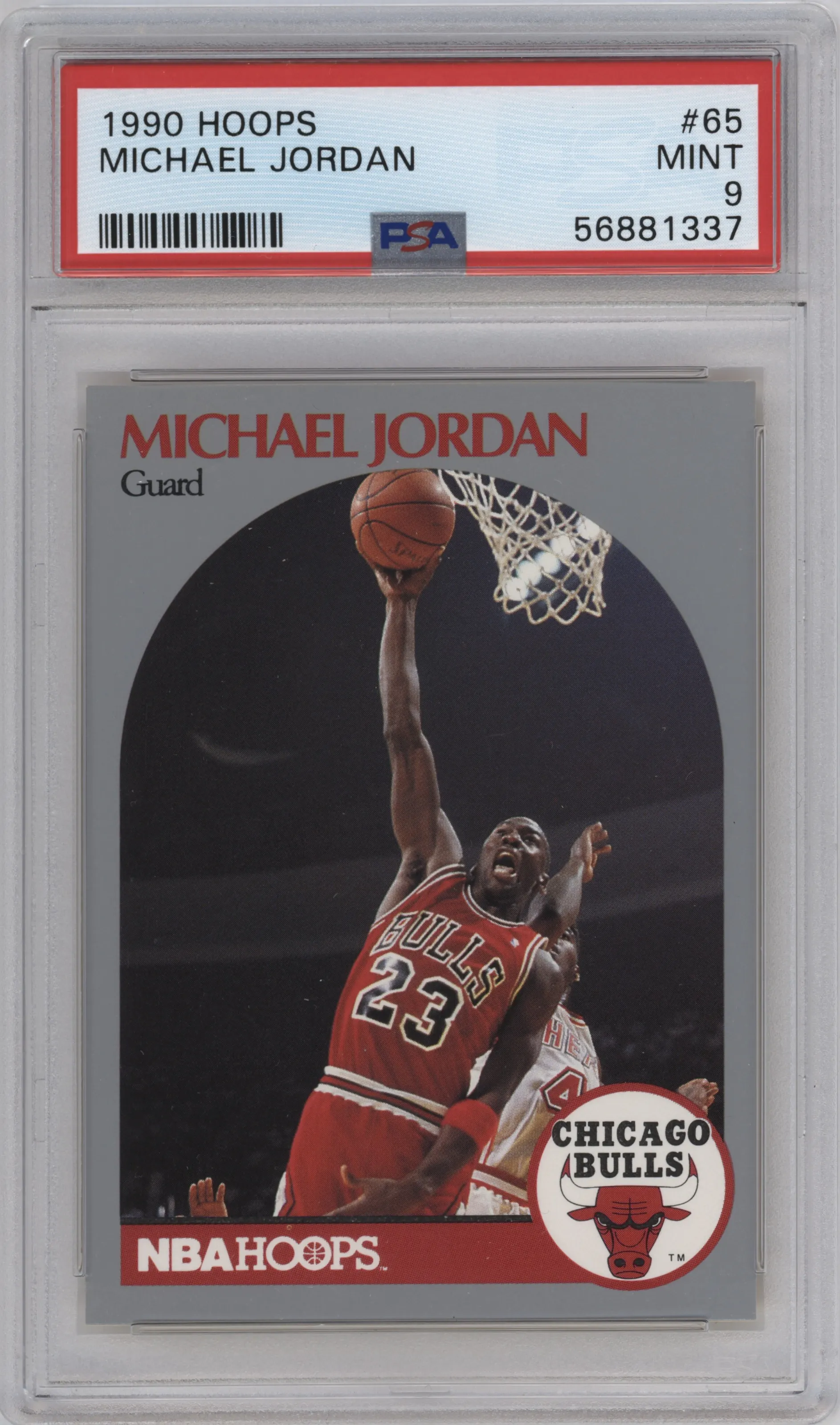 Michael Jordan | ARENA CLUB