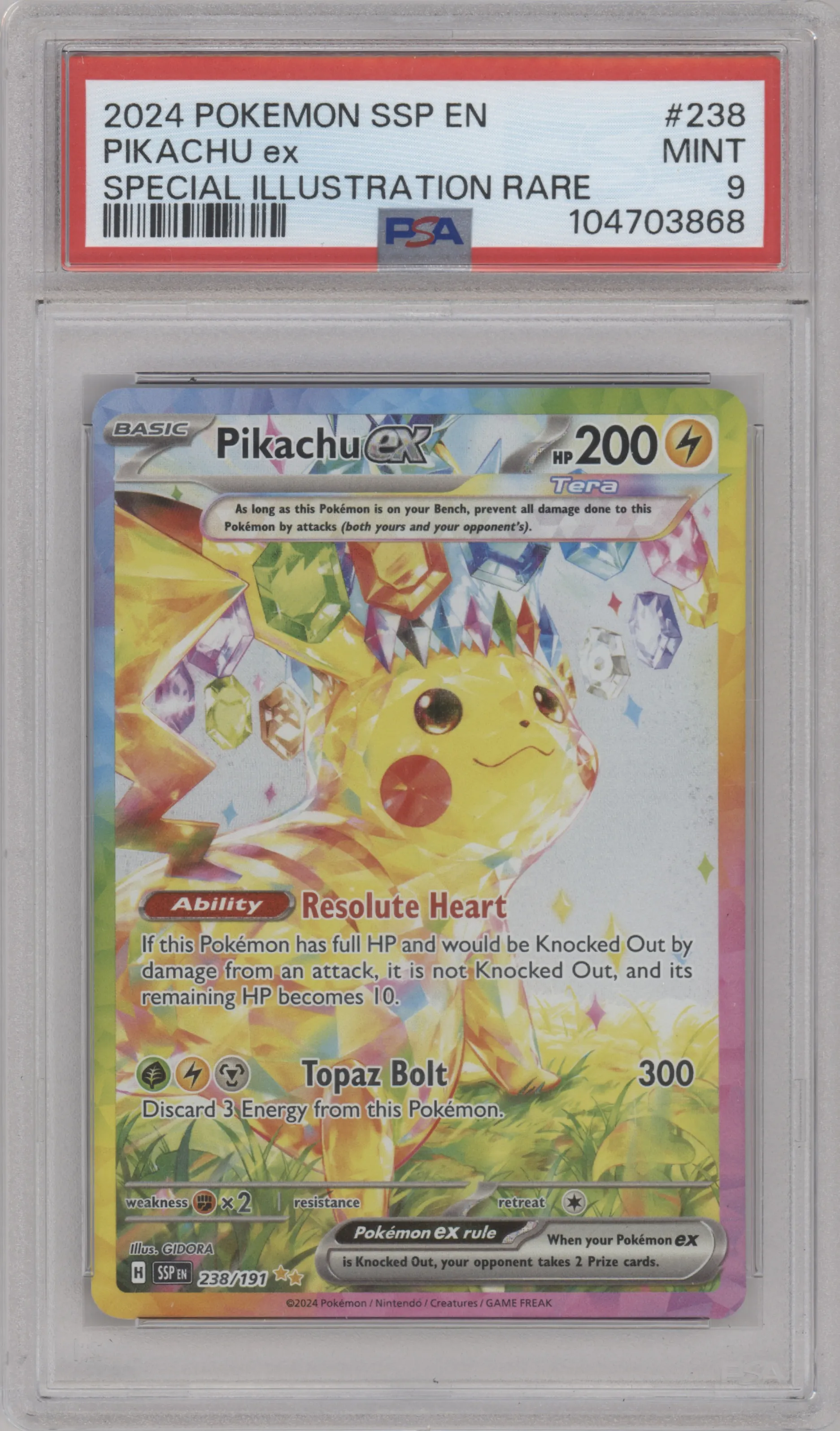 Pikachu ex | ARENA CLUB