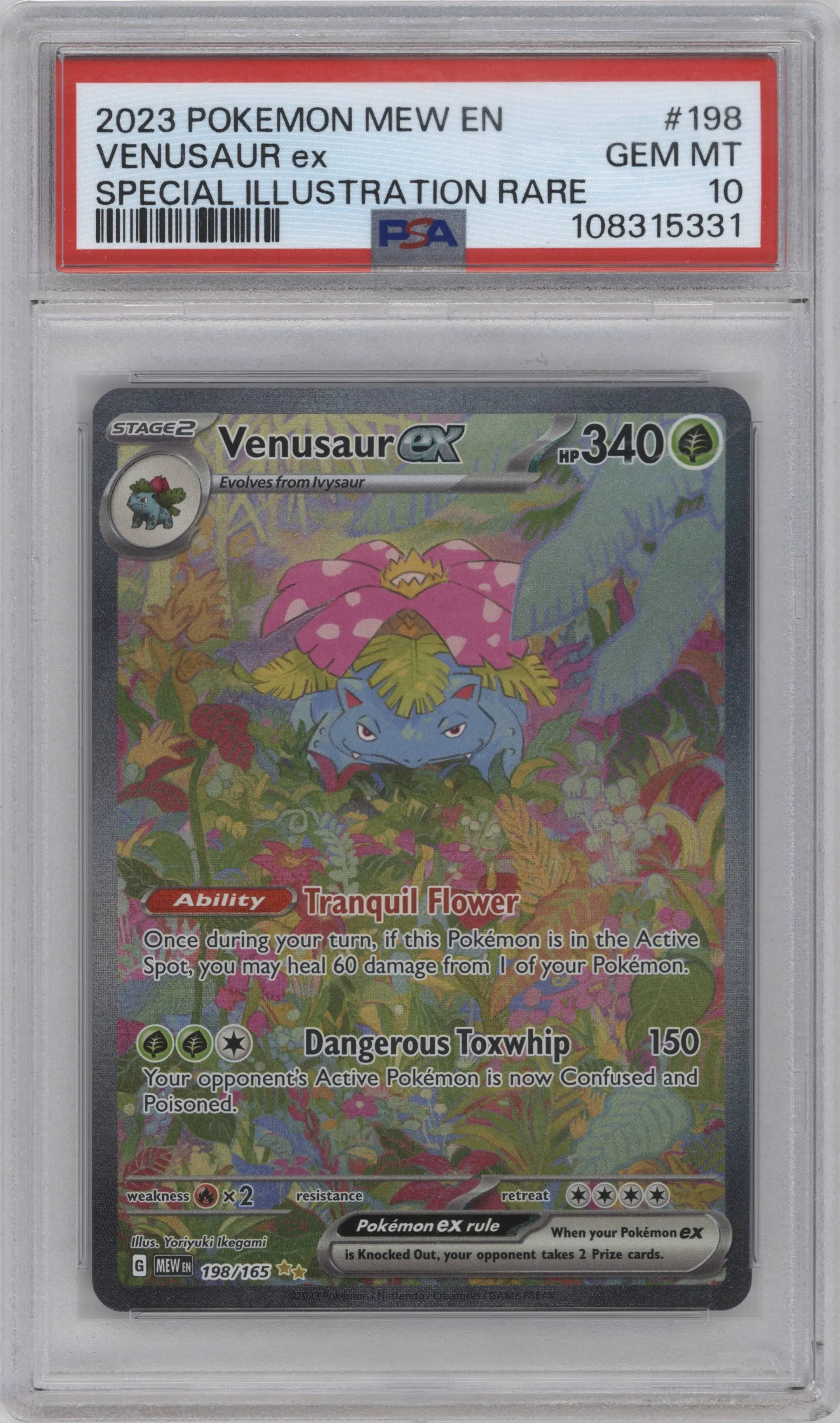 Venusaur ex | ARENA CLUB