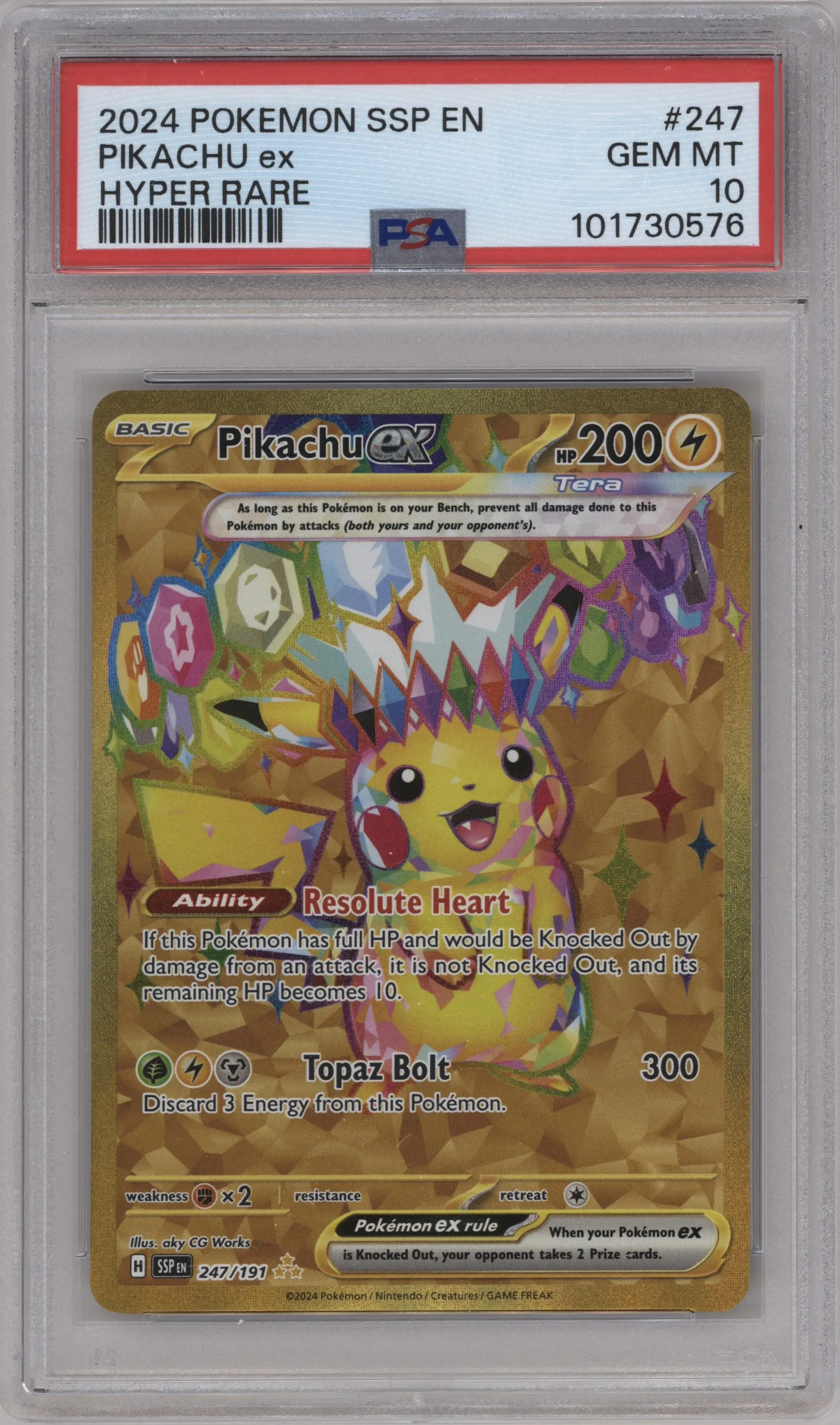 Pikachu ex | ARENA CLUB
