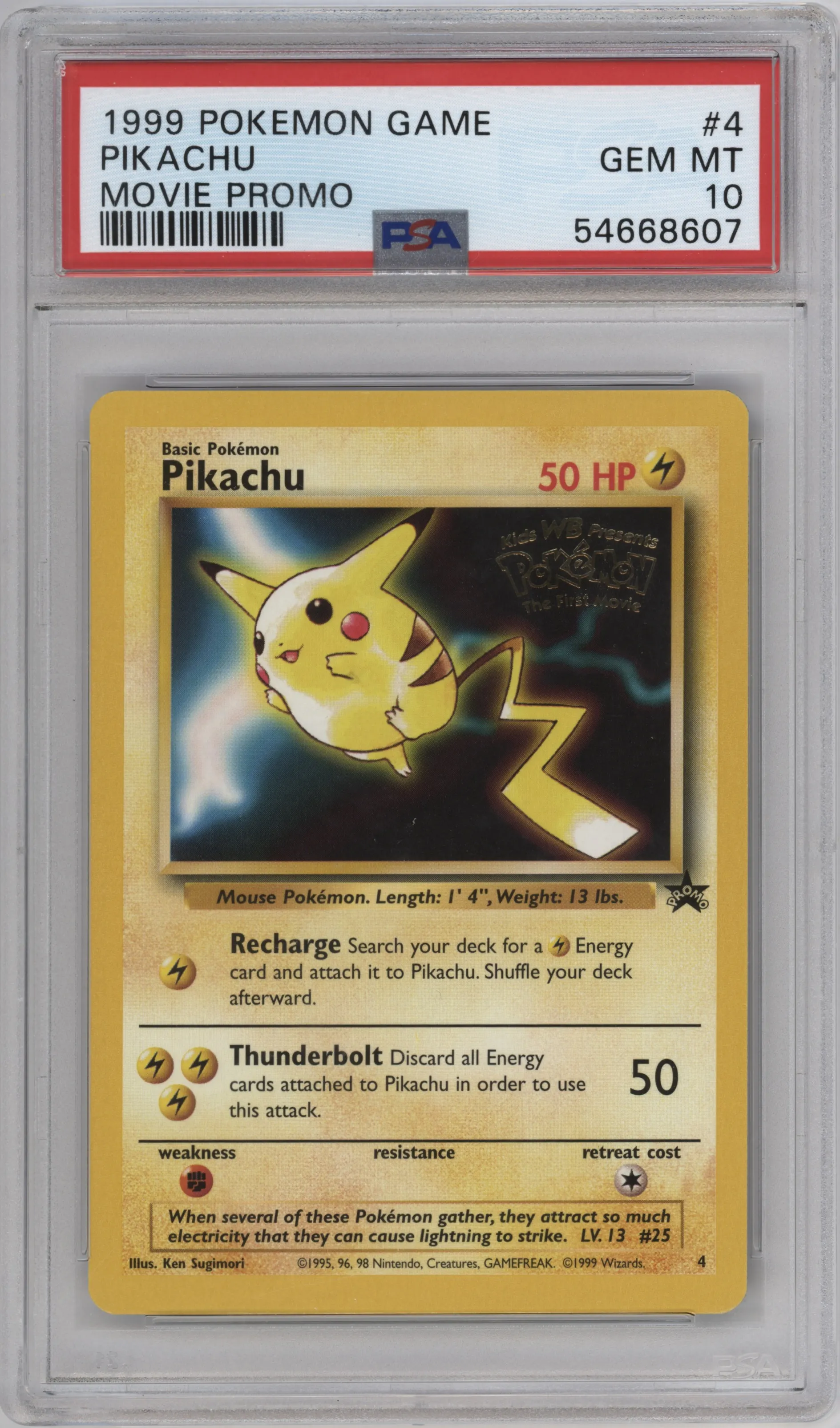 Pikachu | ARENA CLUB