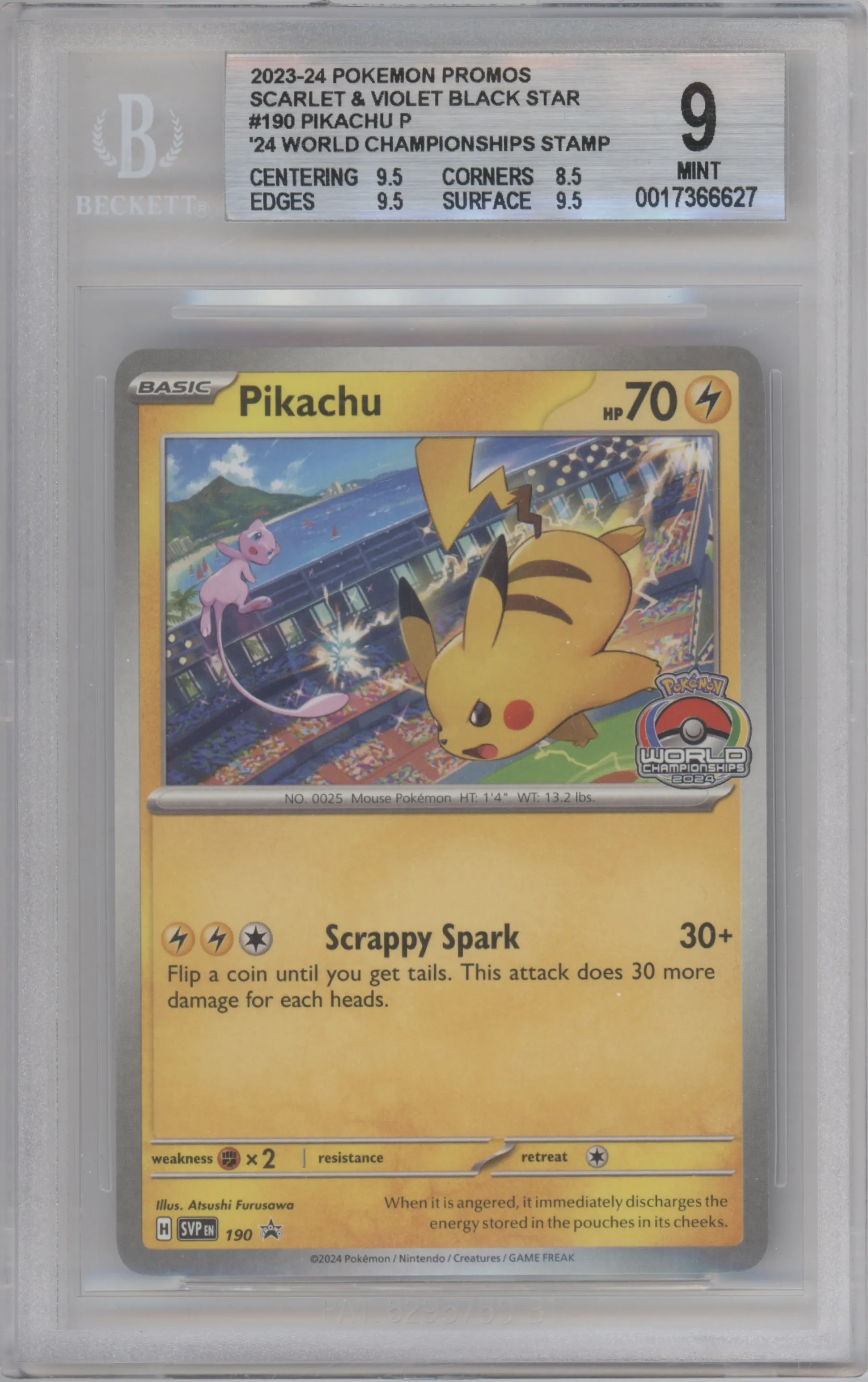 Pikachu | ARENA CLUB