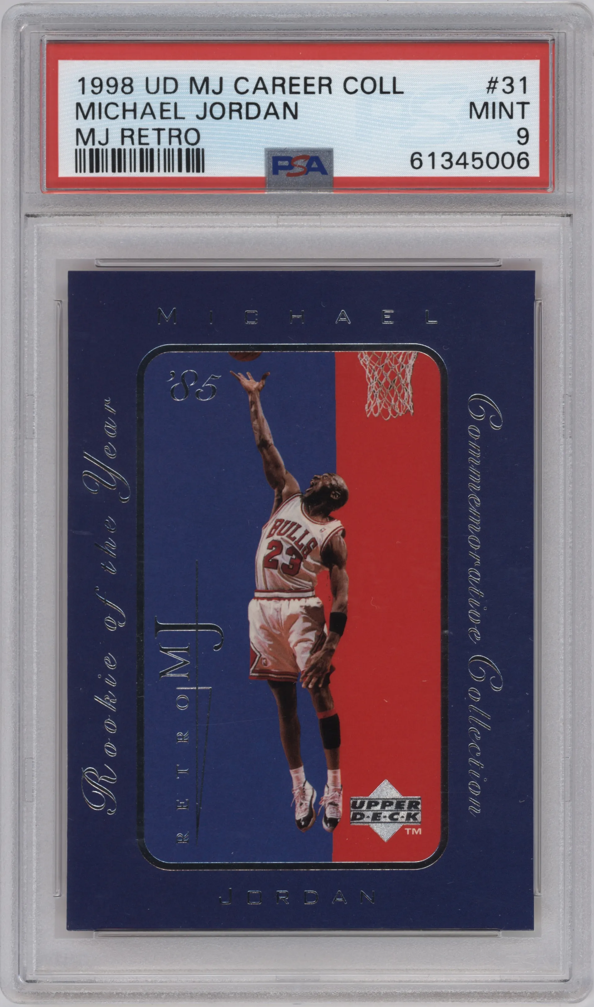 Michael Jordan | ARENA CLUB