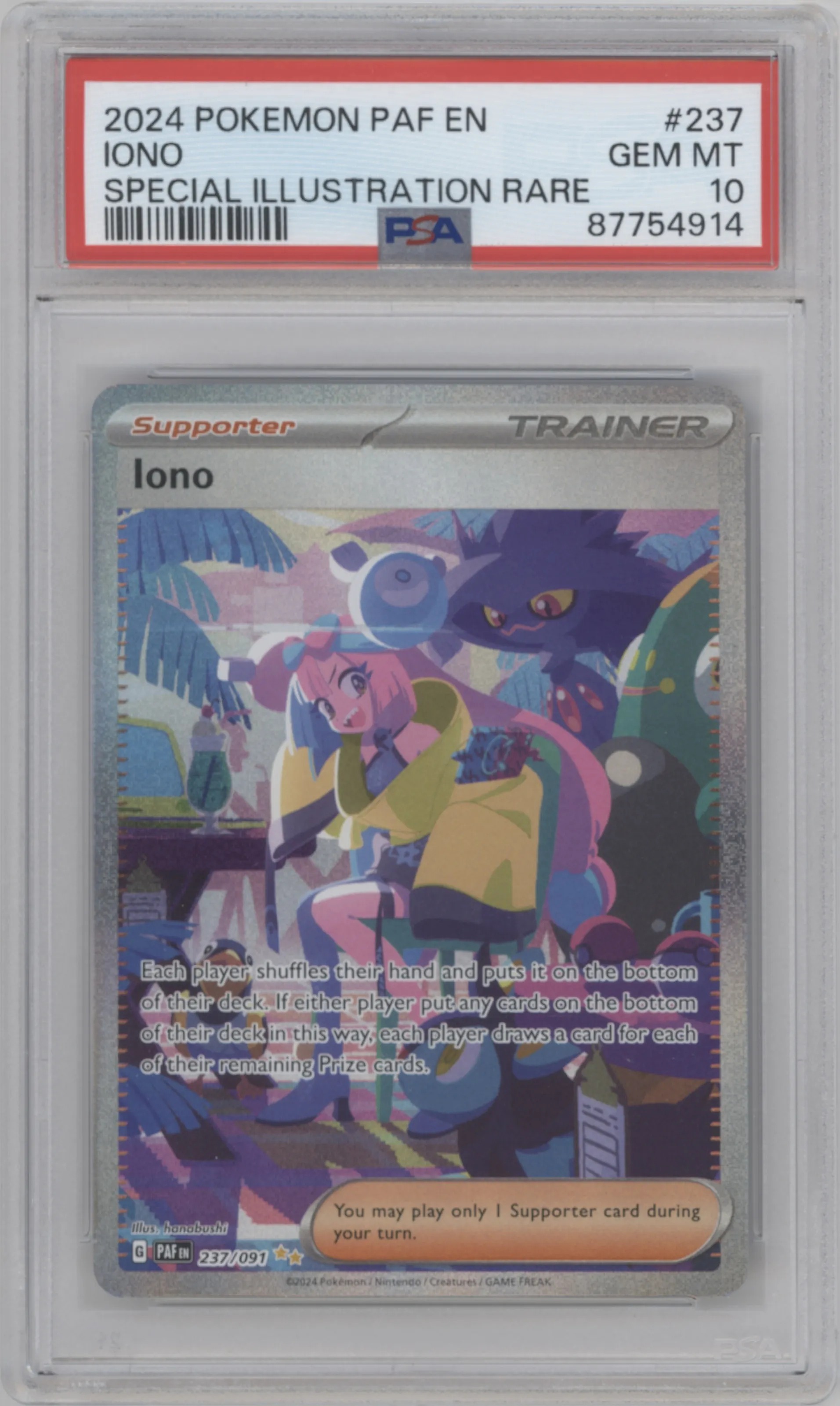Iono | ARENA CLUB
