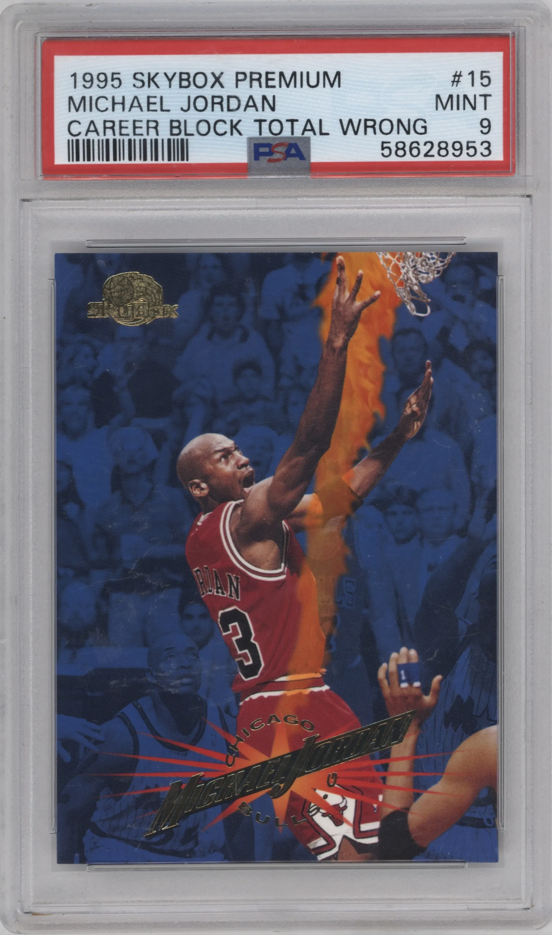 Michael Jordan | ARENA CLUB