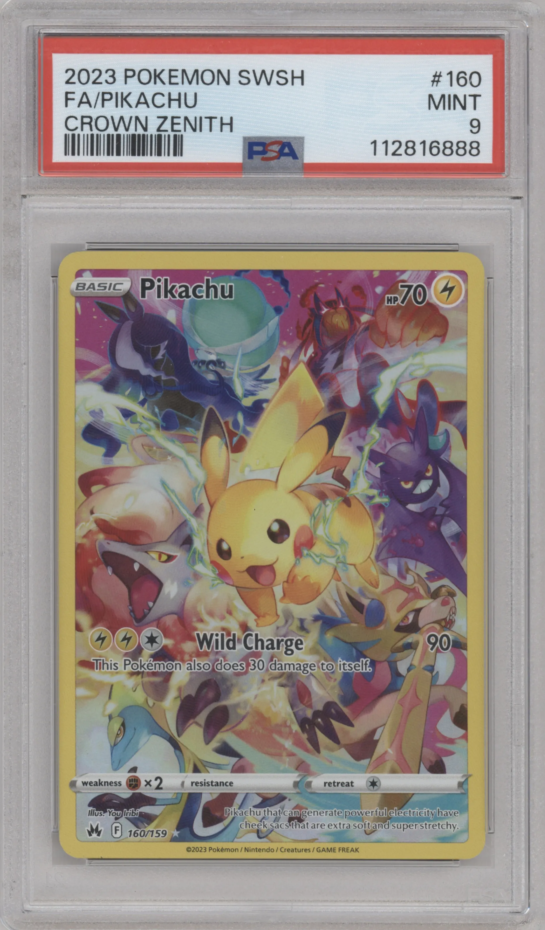Pikachu | ARENA CLUB