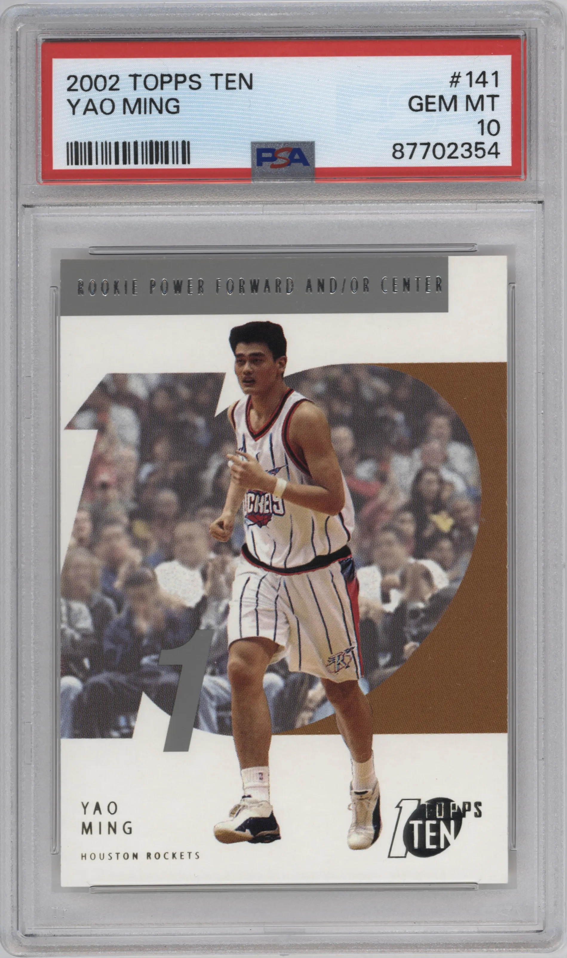 Yao Ming | ARENA CLUB