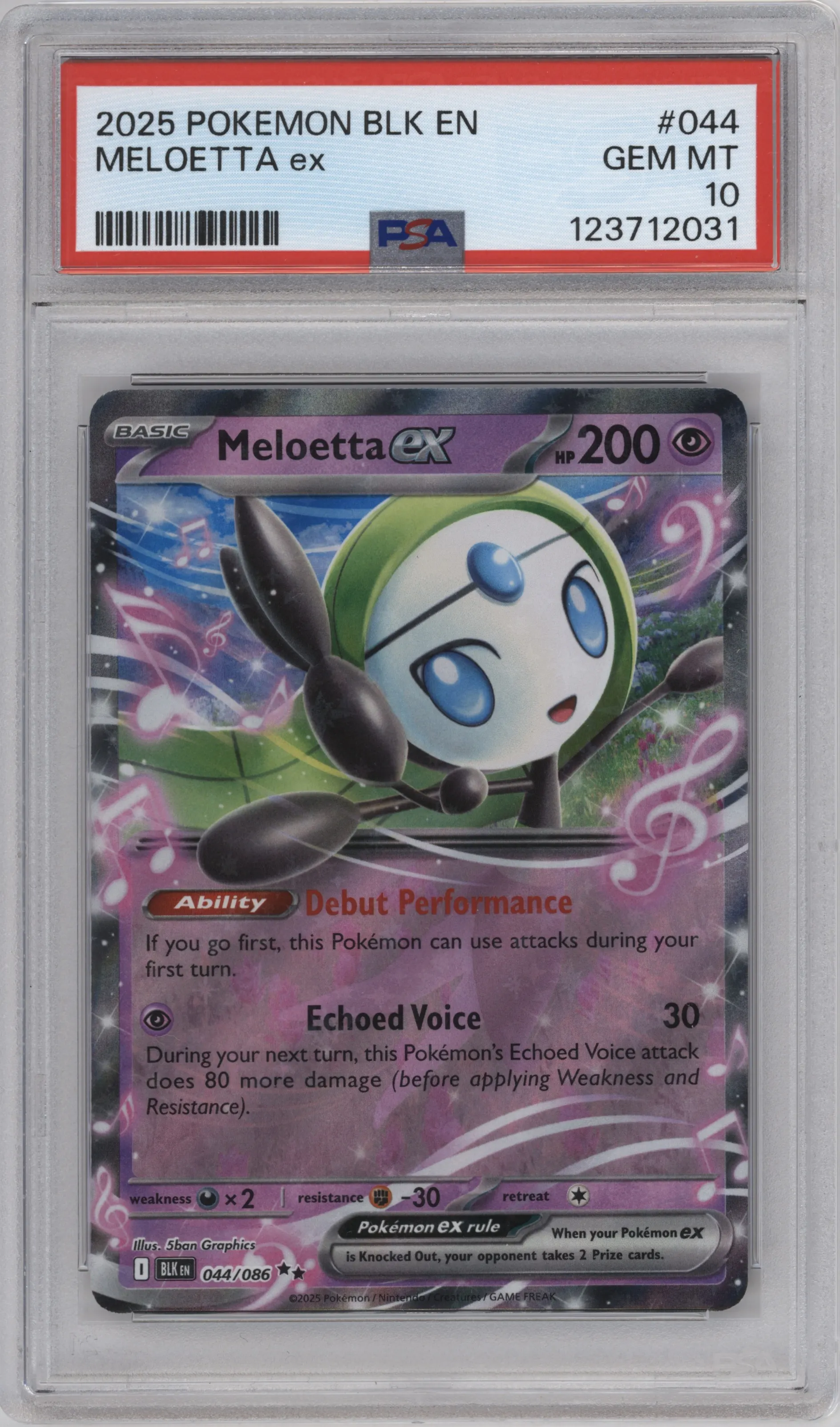 Meloetta ex | ARENA CLUB