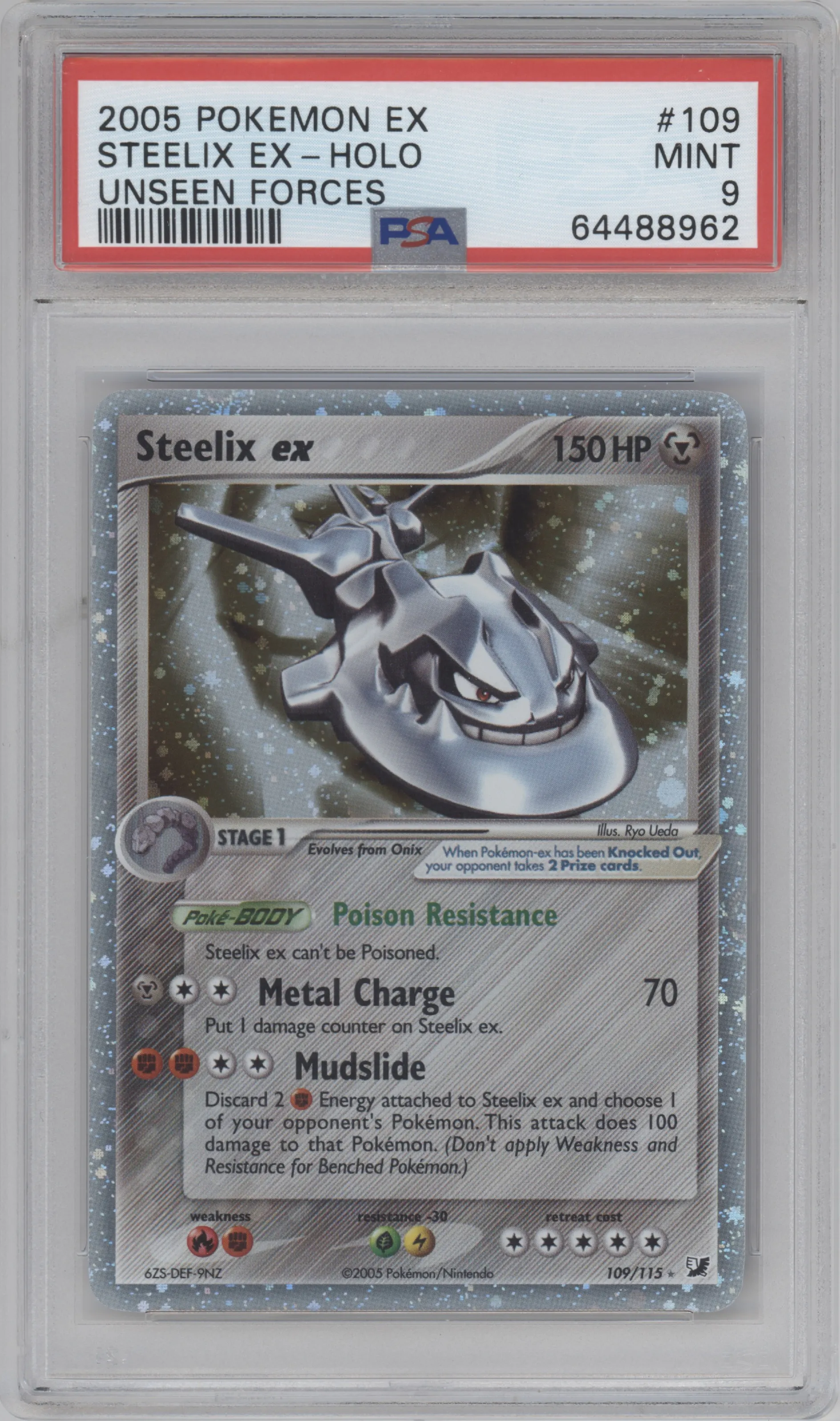 Steelix ex | ARENA CLUB