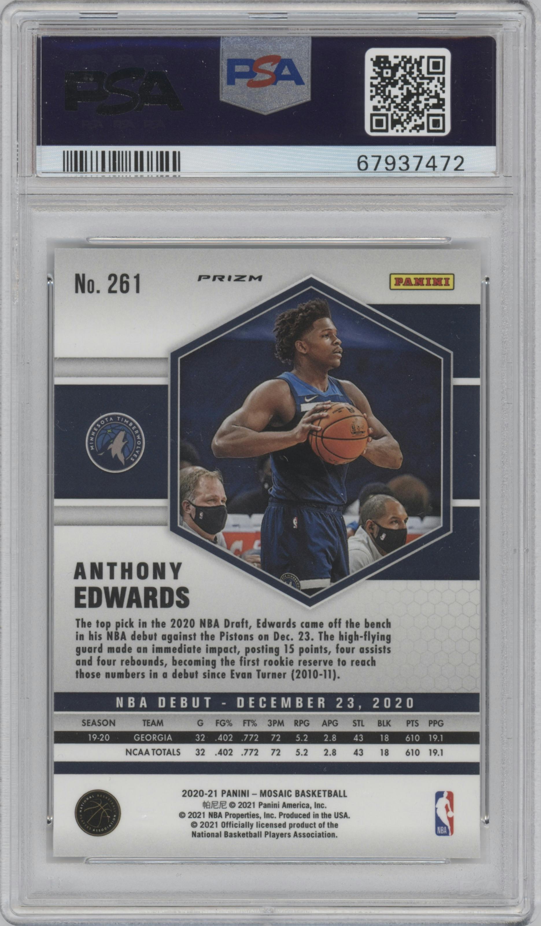 Marketplace | ARENA CLUB