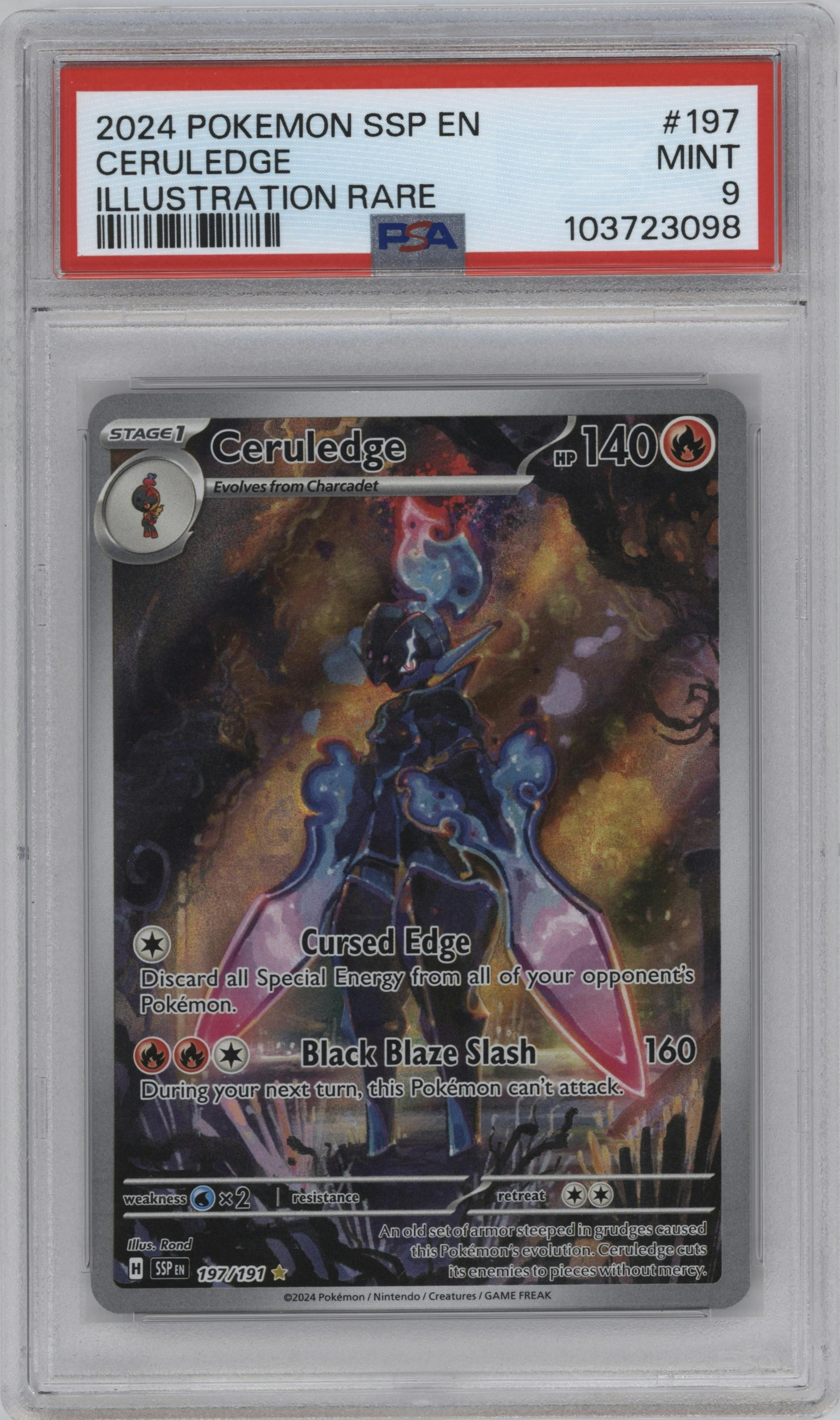 Ceruledge | ARENA CLUB