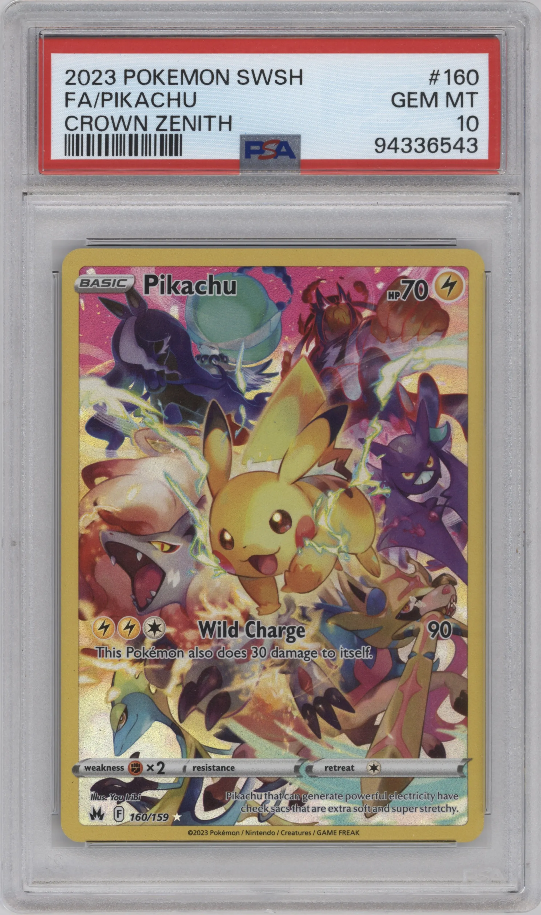 Pikachu | ARENA CLUB