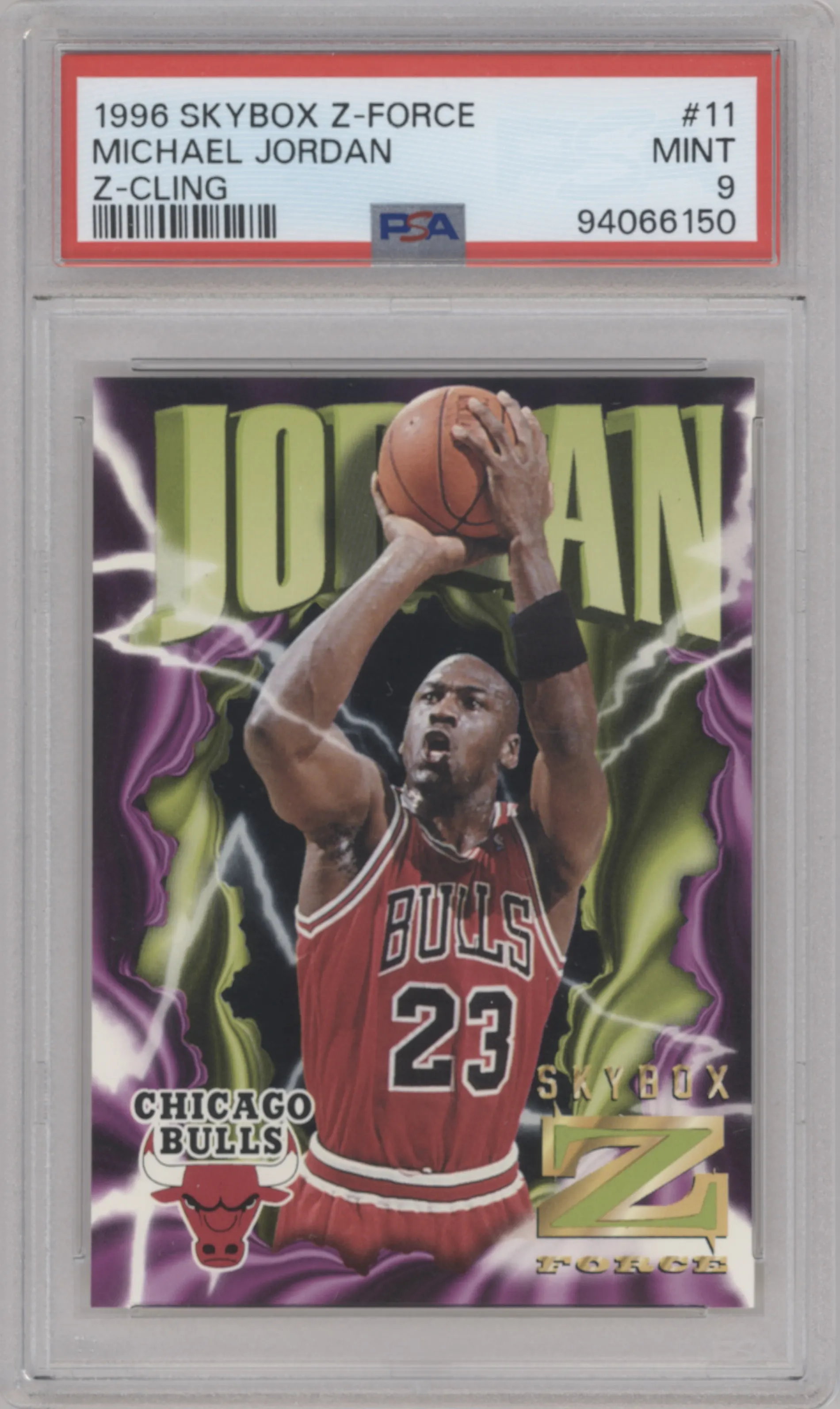 Michael Jordan | ARENA CLUB
