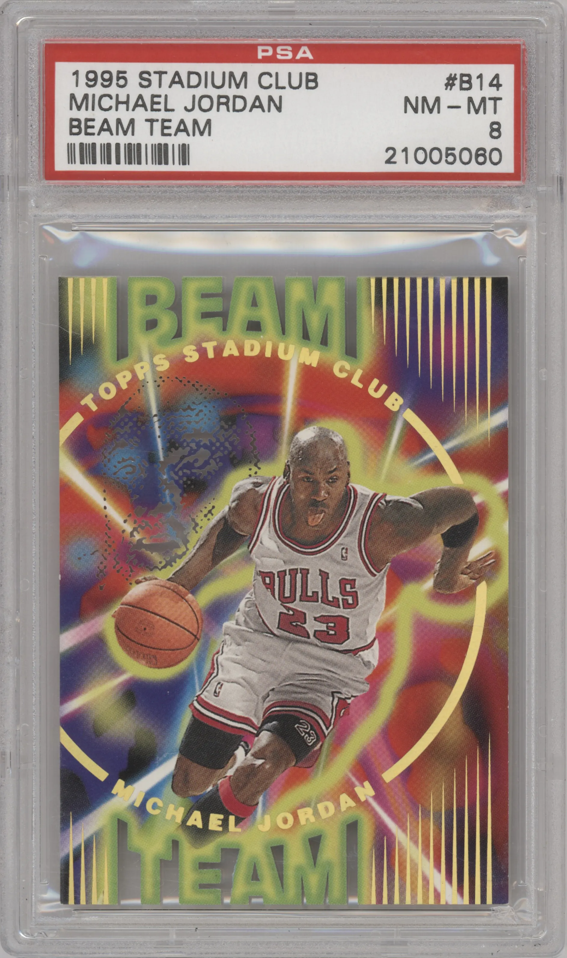 Michael Jordan | ARENA CLUB